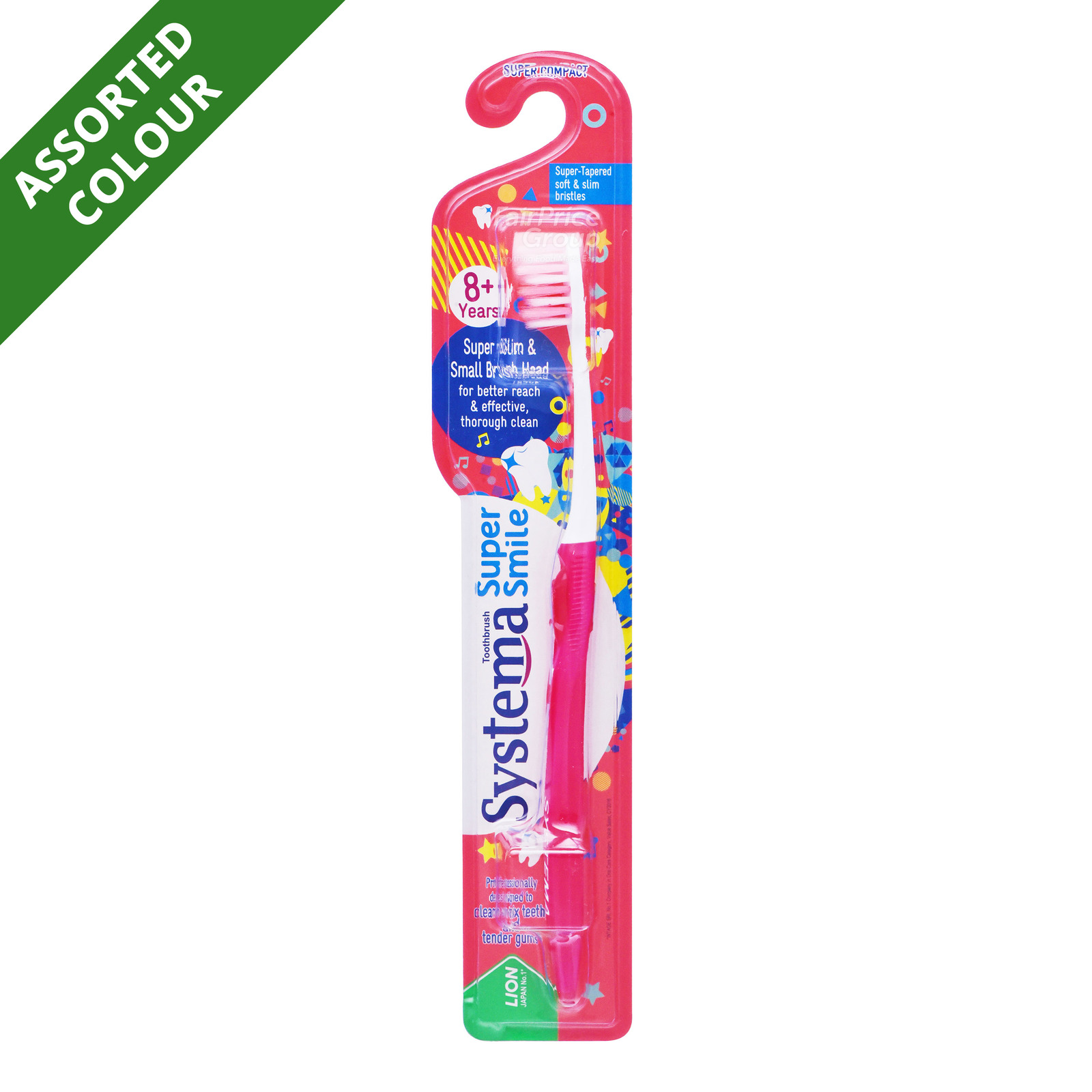 Systema Super Smile Toothbrush - Super Compact (8+ years) | NTUC FairPrice