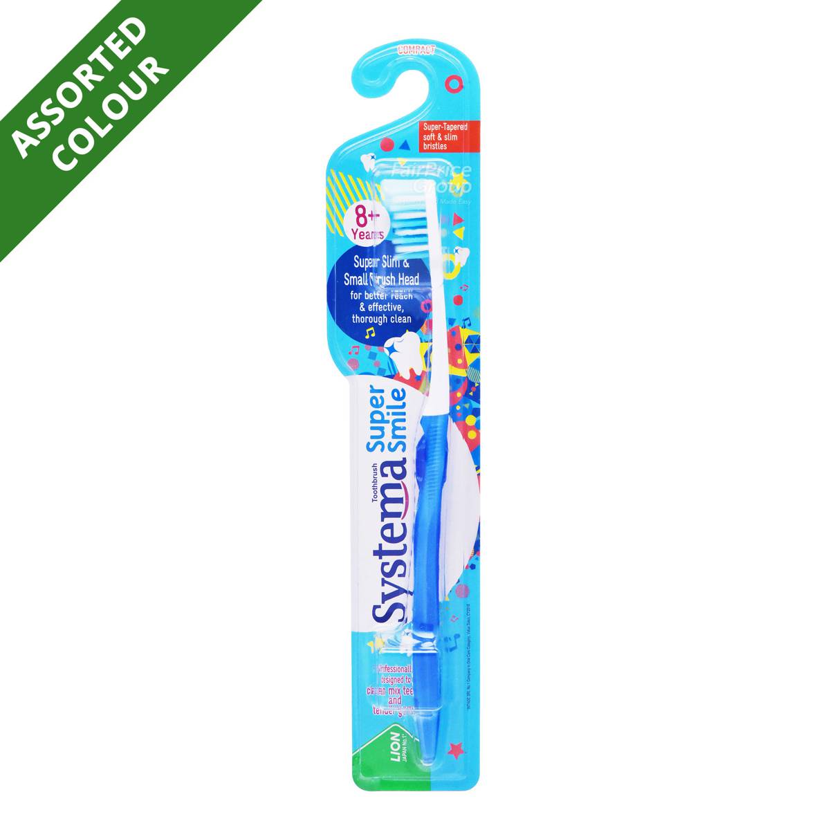 Systema Super Smile Toothbrush - Compact (8+ years) | NTUC FairPrice