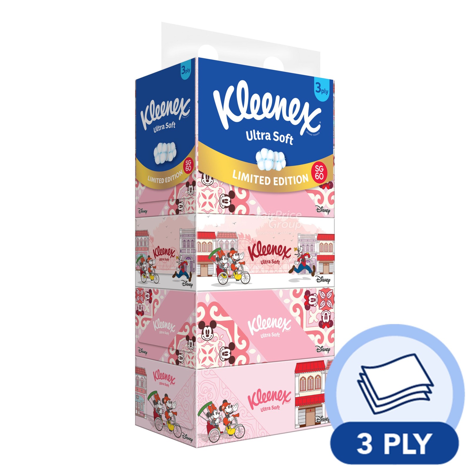 Kleenex Facial Tissue Box - Disney A (3ply) | NTUC FairPrice