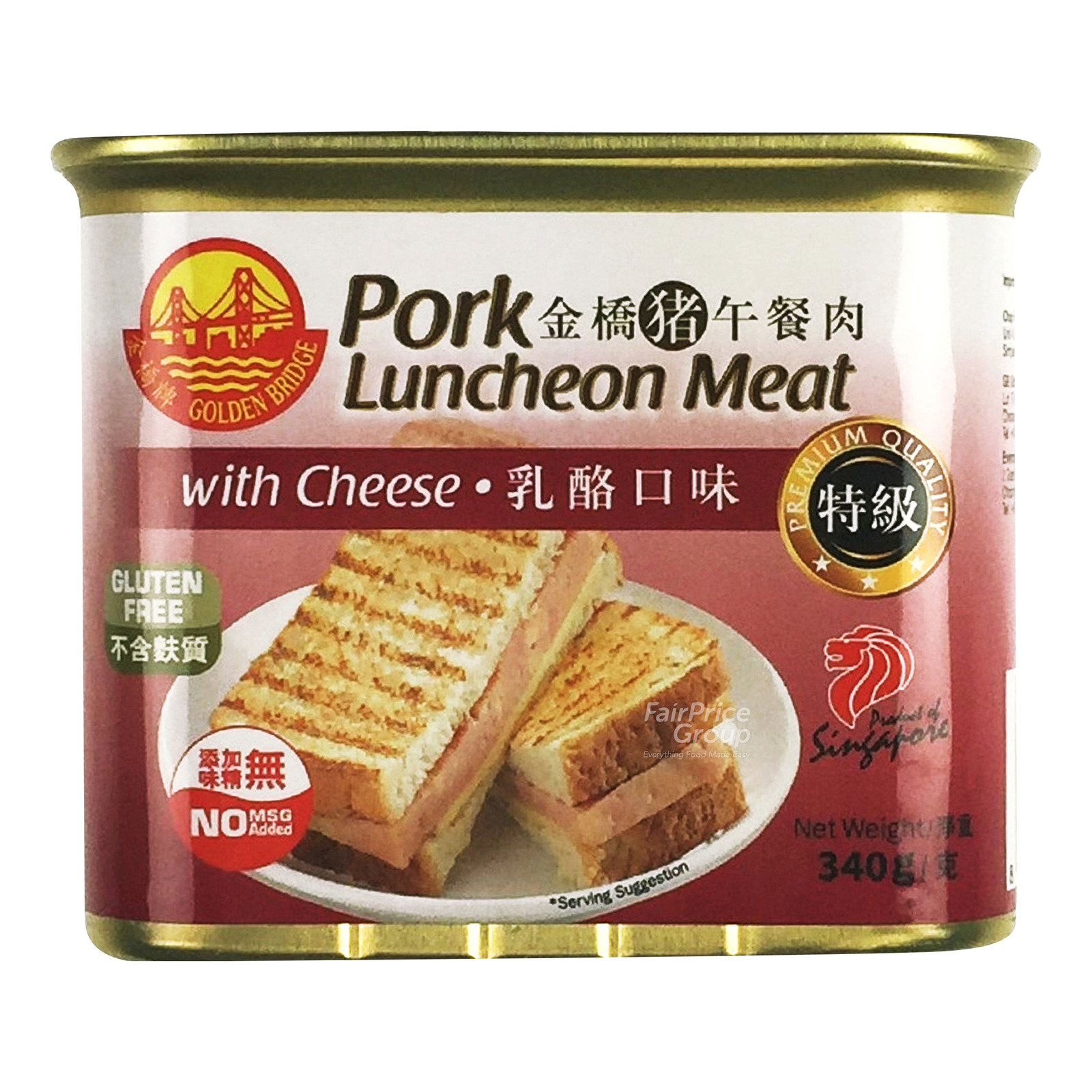 Golden Bridge Pork Luncheon Meat - Cheese | NTUC FairPrice