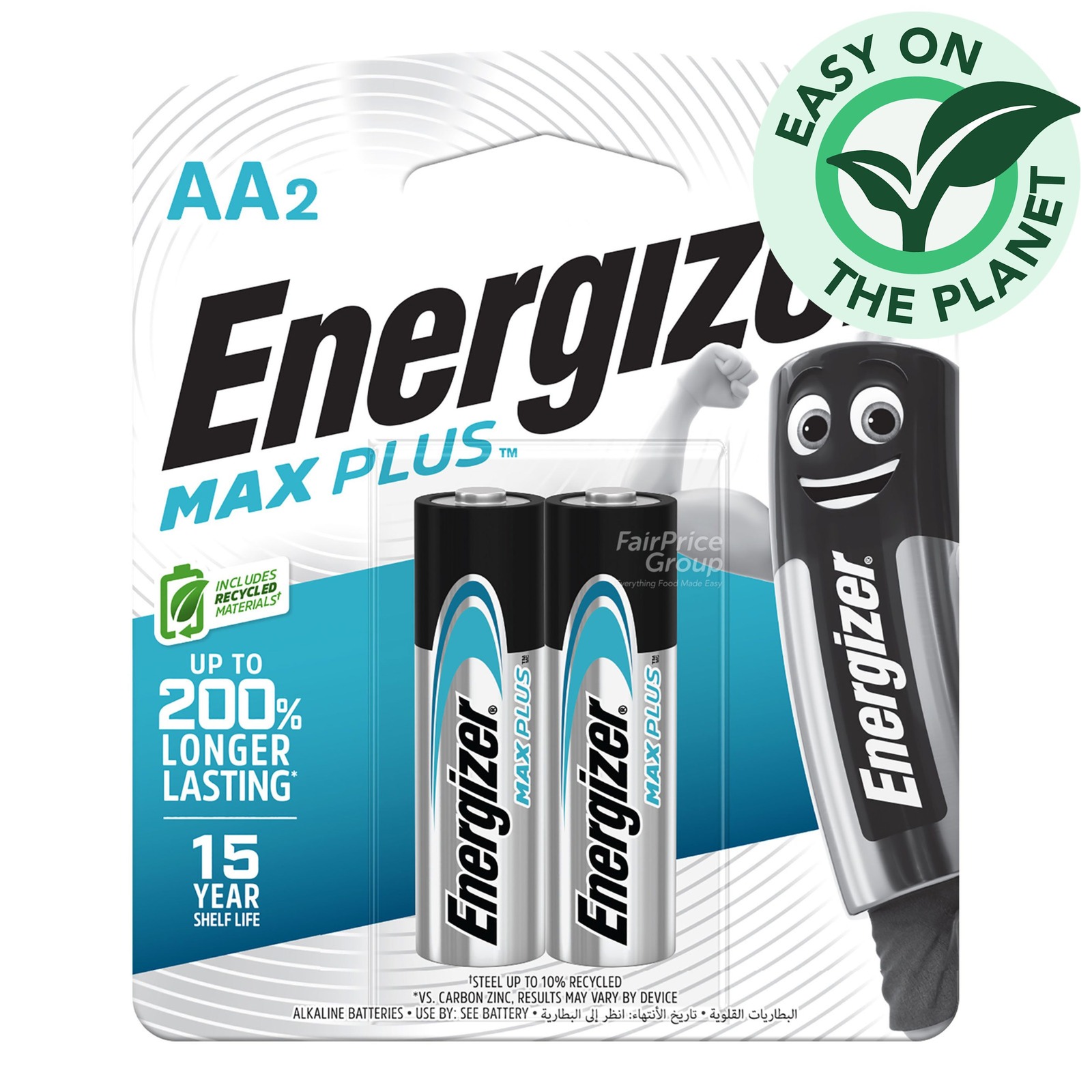 Energizer Alkaline Battery - Max Plus (AA) | NTUC FairPrice