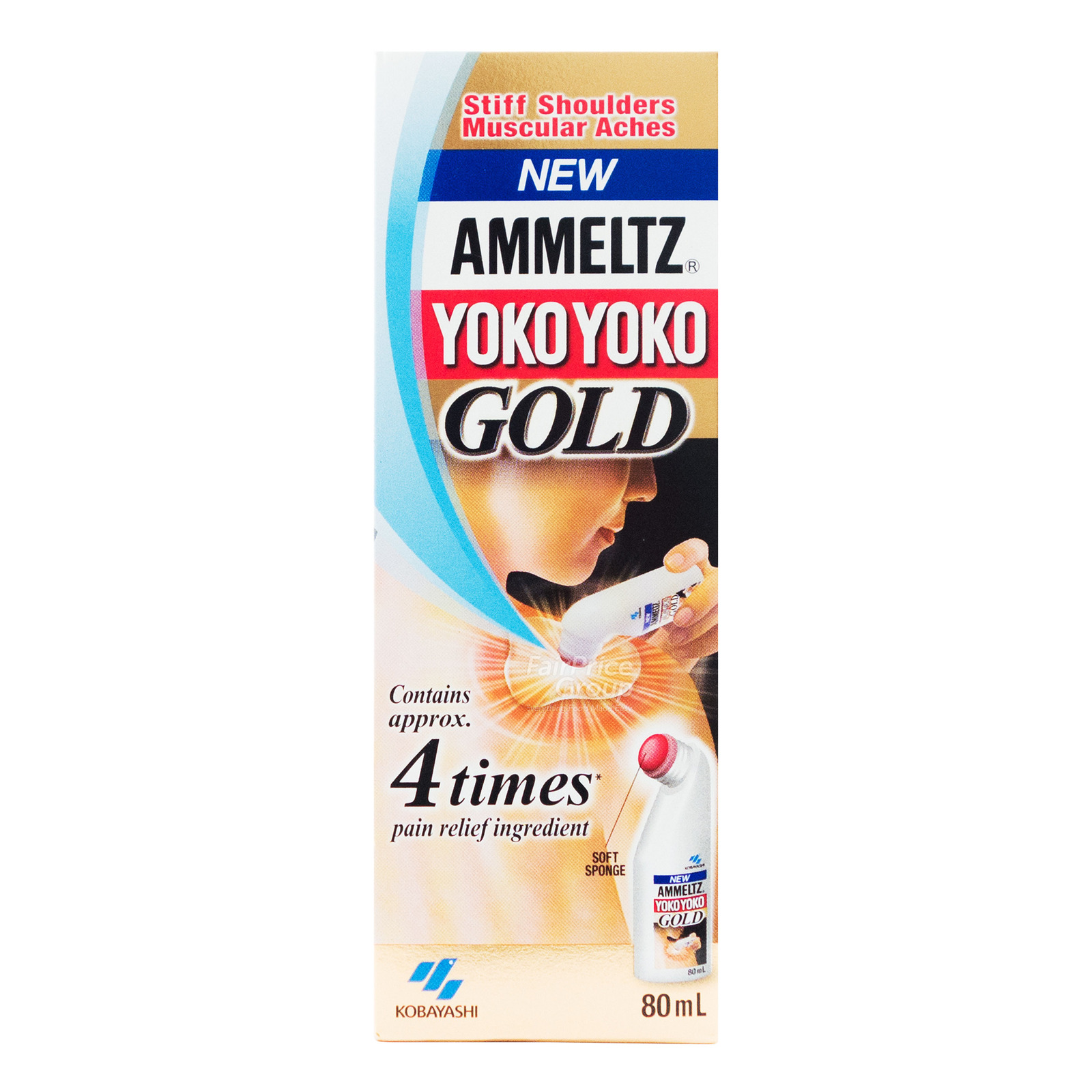 Ammeltz Yoko Yoko Analgesic Liquid - Gold | NTUC FairPrice