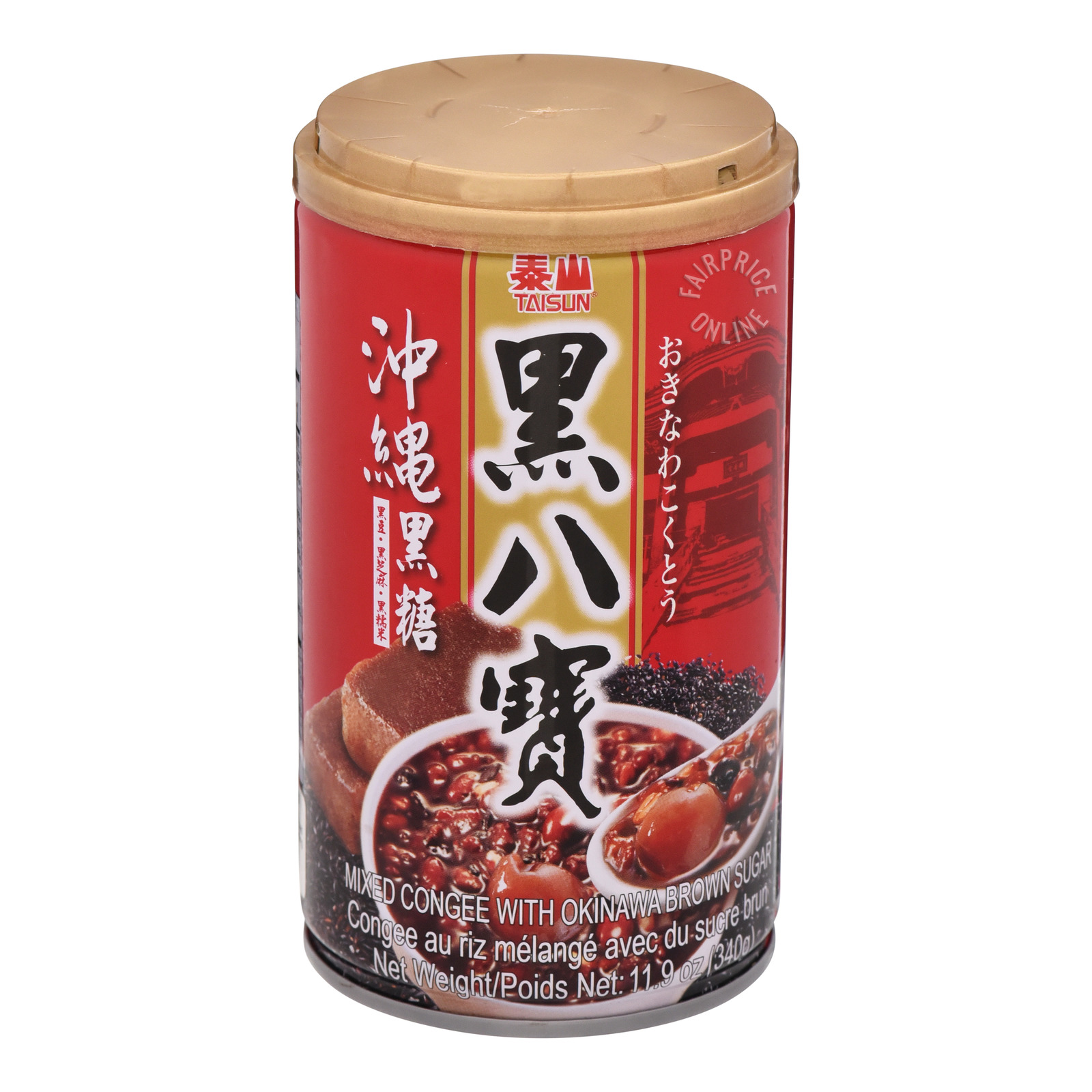 [EMERGENCY PREPAREDNESS THREAD] - How To Pack An Emergency Bag & Related Discussions(in SG ...