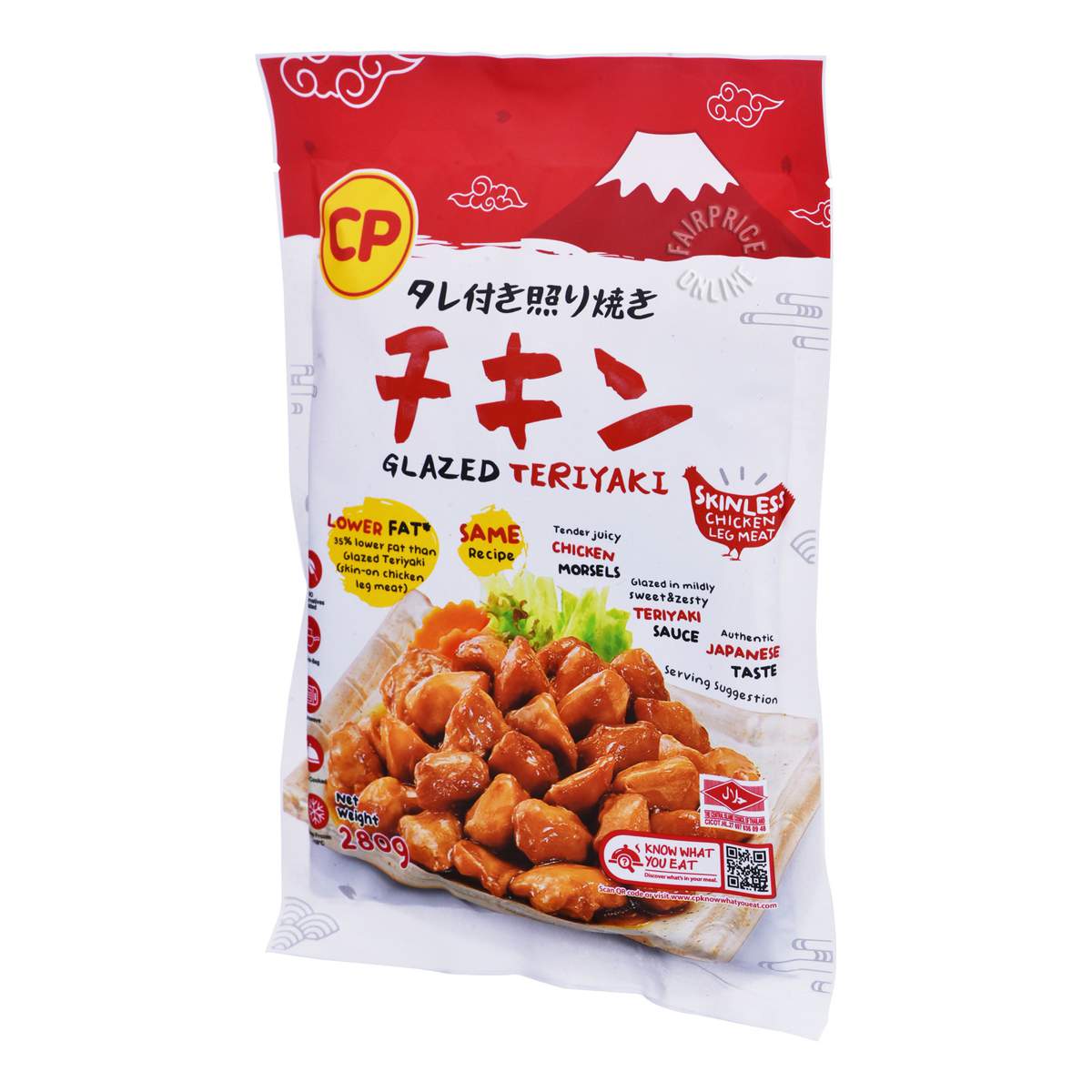 CP Skinless Chicken Leg Meat - Glazed Teriyaki | NTUC FairPrice