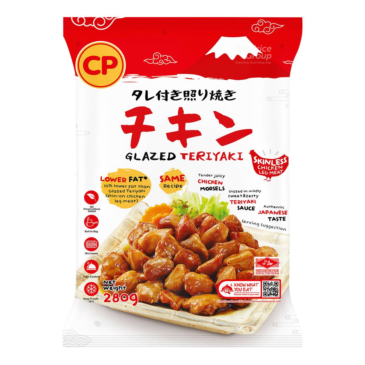 CP Skinless Chicken Leg Meat - Glazed Teriyaki | NTUC FairPrice