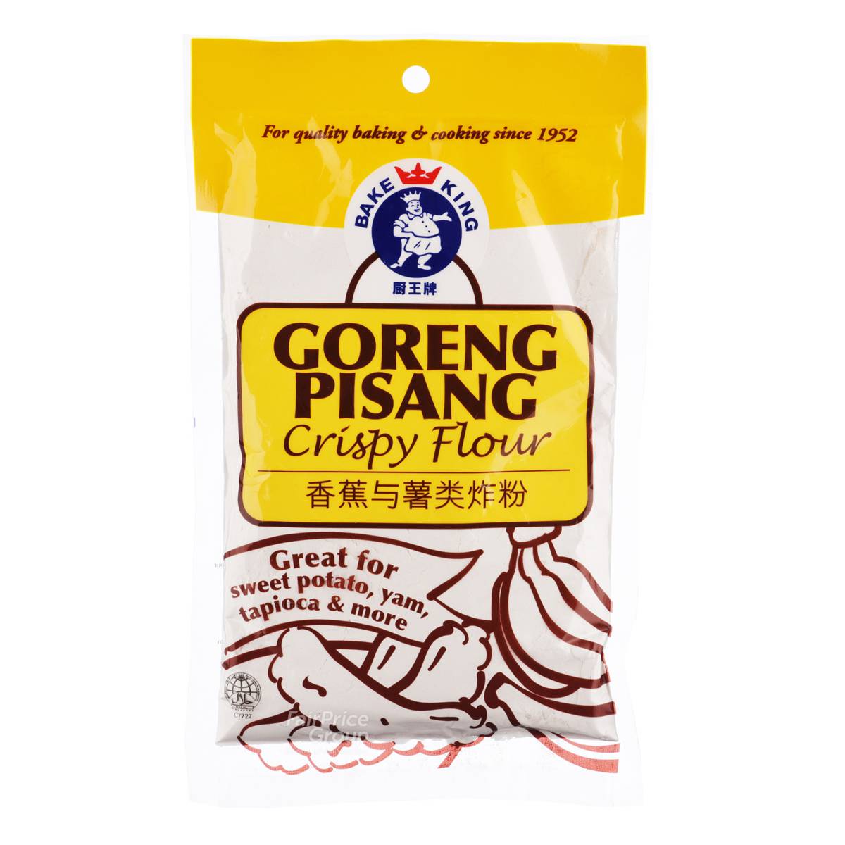 Bake King Crispy Flours - Goreng Pisang | NTUC FairPrice