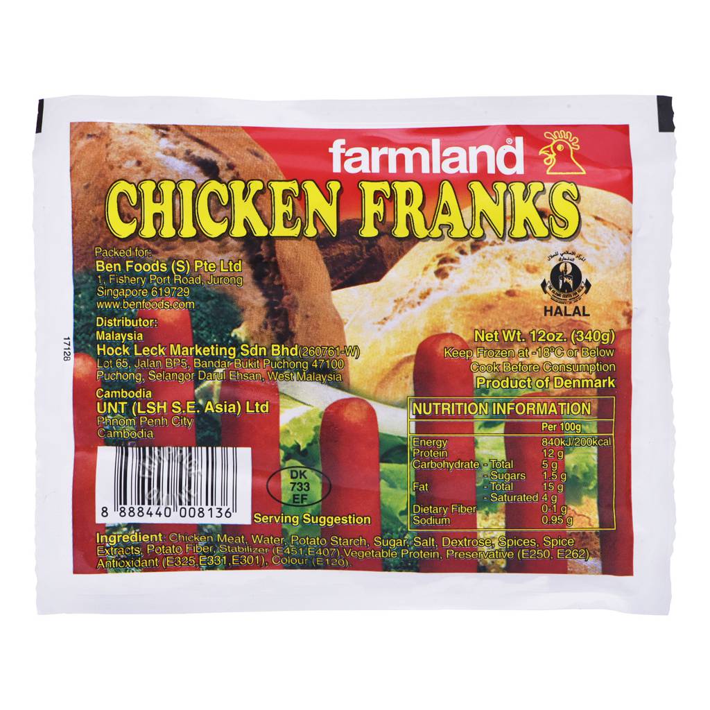 Farmland Frozen Chicken Franks | NTUC FairPrice