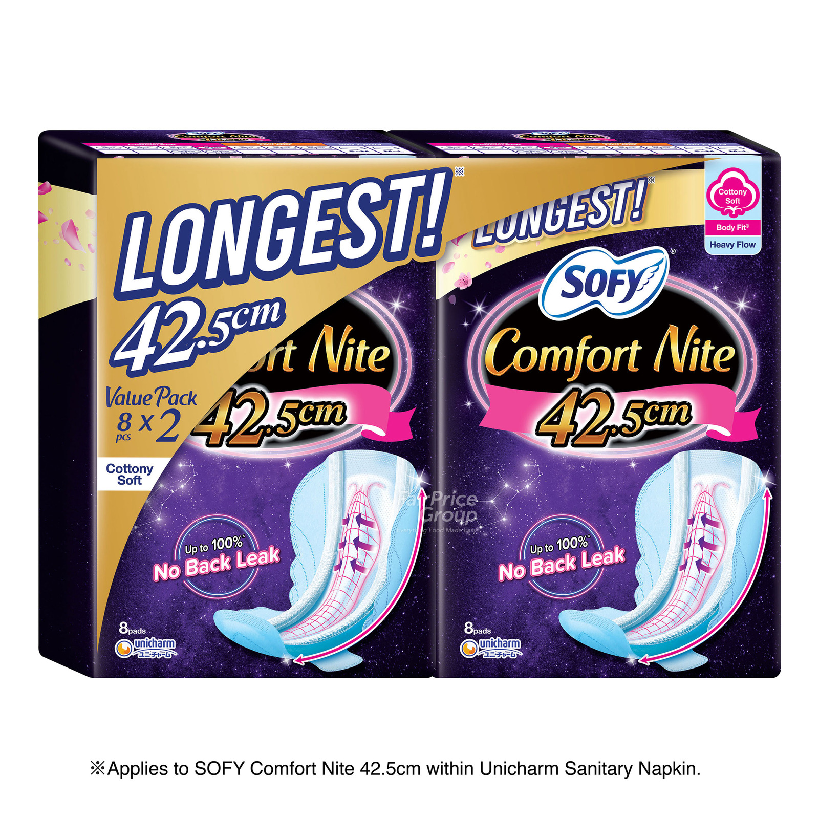 Sofy Body Fit Night Wing Pads - Comfort Nite (42cm) | NTUC FairPrice