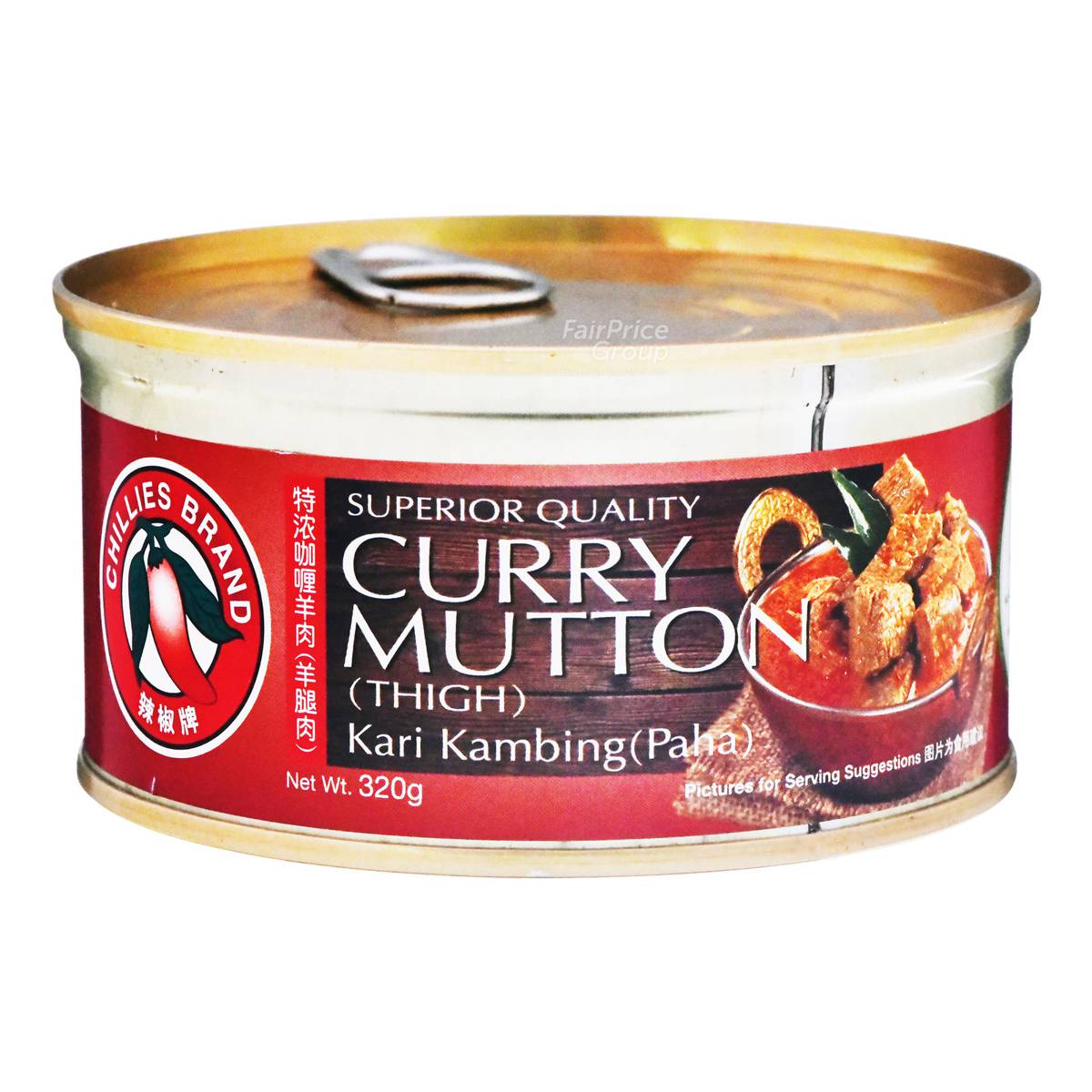 Chillies Brand Superior Curry Can Food - Mutton Thigh | NTUC FairPrice