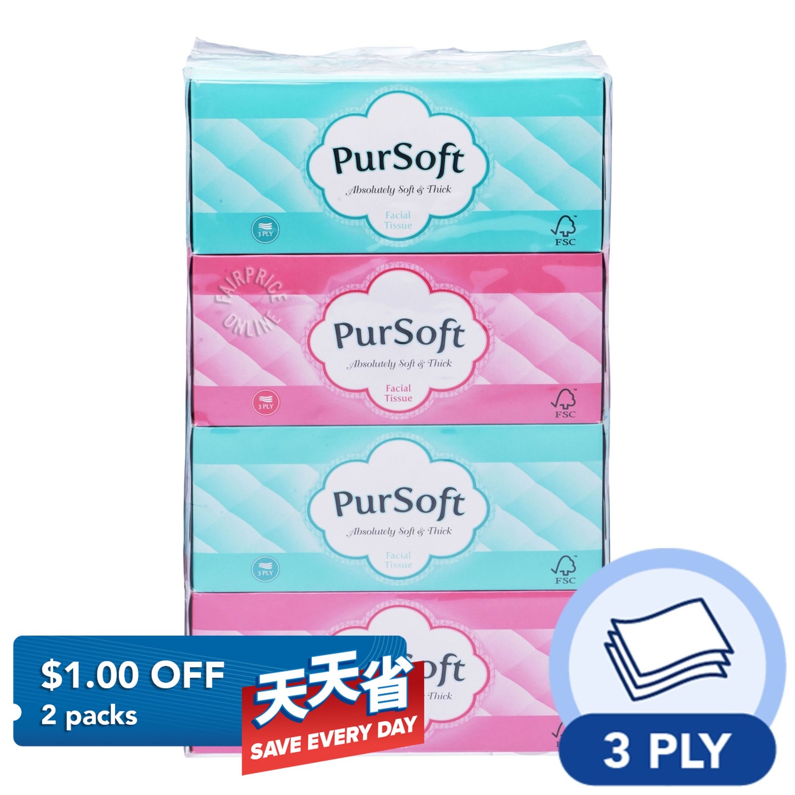 PurSoft Facial Tissue Box (3 ply) | NTUC FairPrice