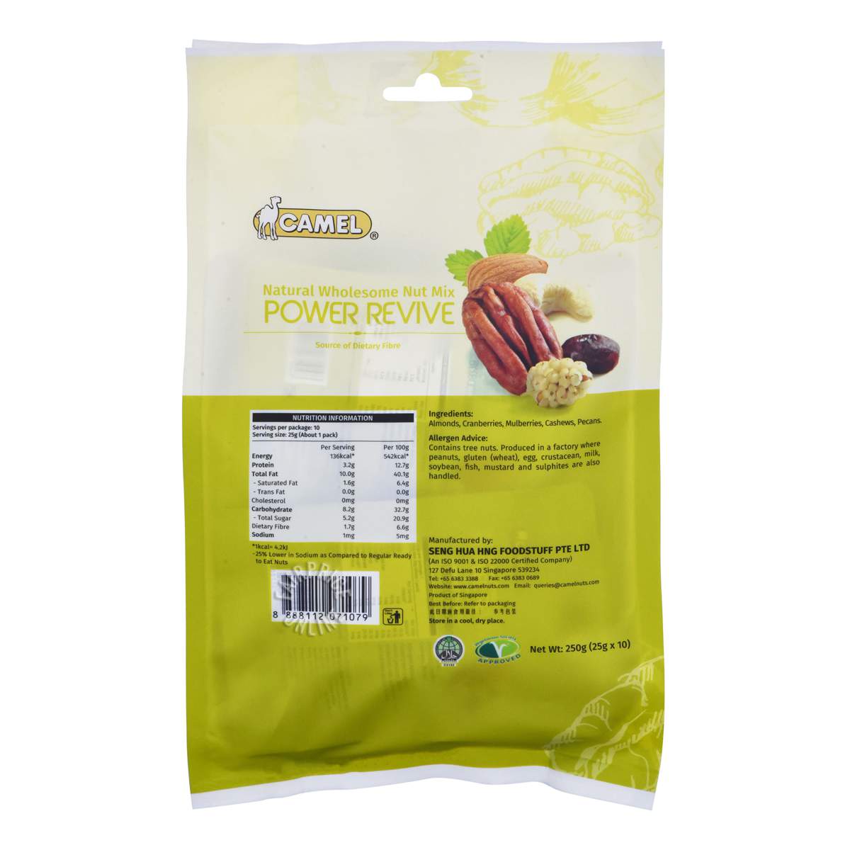 Camel Natural Wholesome Nut Mix - Power Revive | NTUC FairPrice