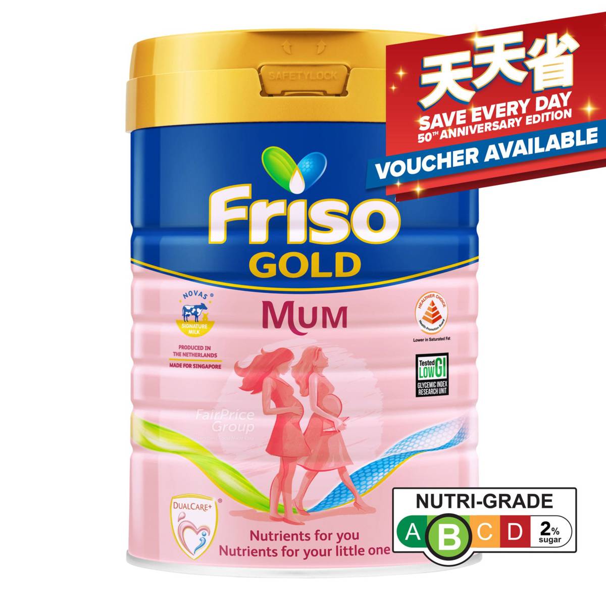 Frisomum Gold Pregnant & Lactating Milk Formula - Honey Vanilla | NTUC ...