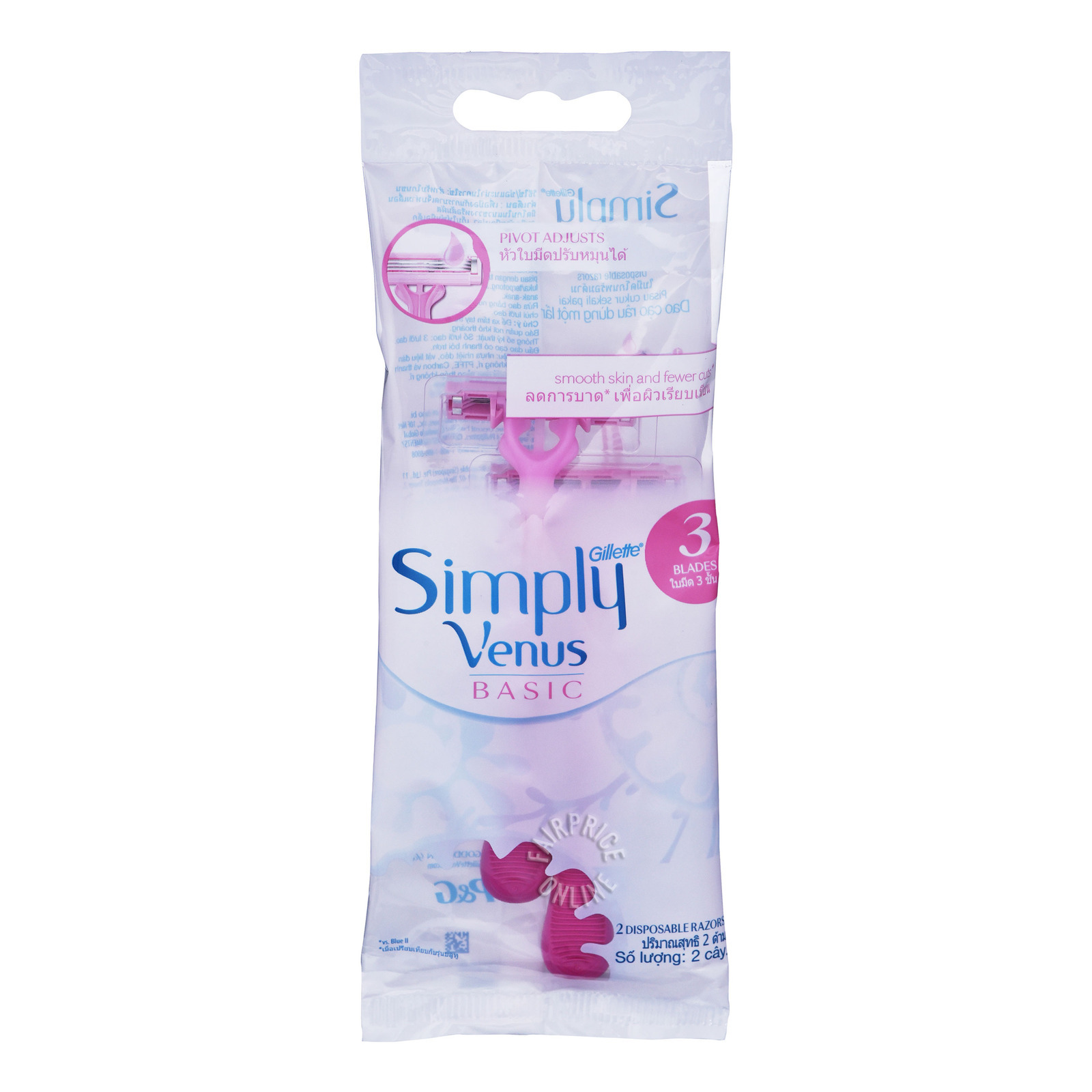 Gillette Simply Venus Disposable Razor - Basic (3 Blades) | NTUC FairPrice