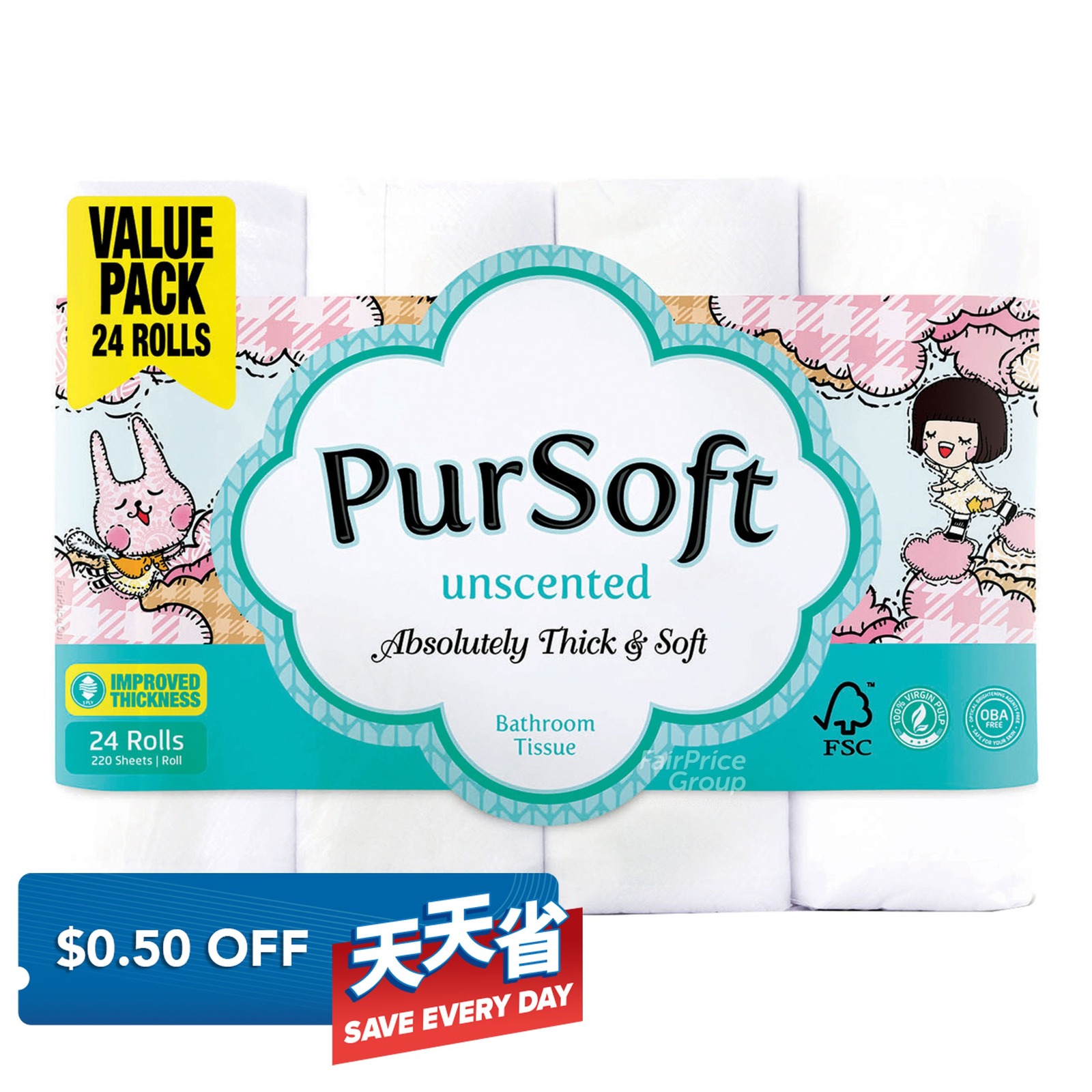 PurSoft Bathroom Tissue Roll - Unscented (3 ply) | NTUC FairPrice