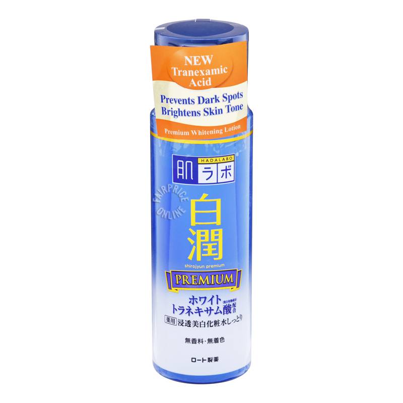 Hada Labo Premium Whitening Lotion | NTUC FairPrice