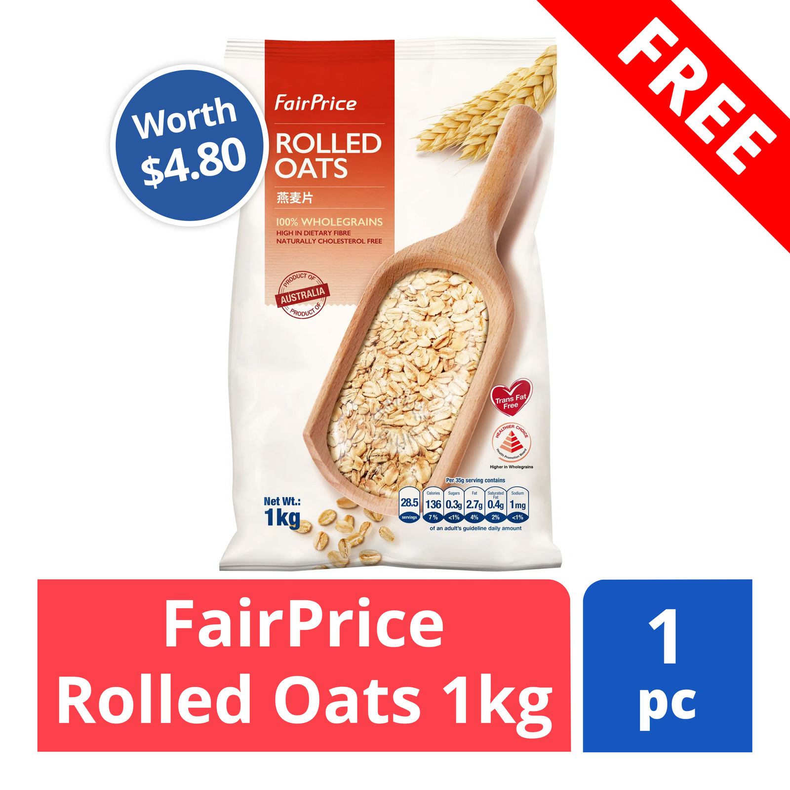 FREE FairPrice Rolled Oats 1kg (worth $4.80) | NTUC FairPrice