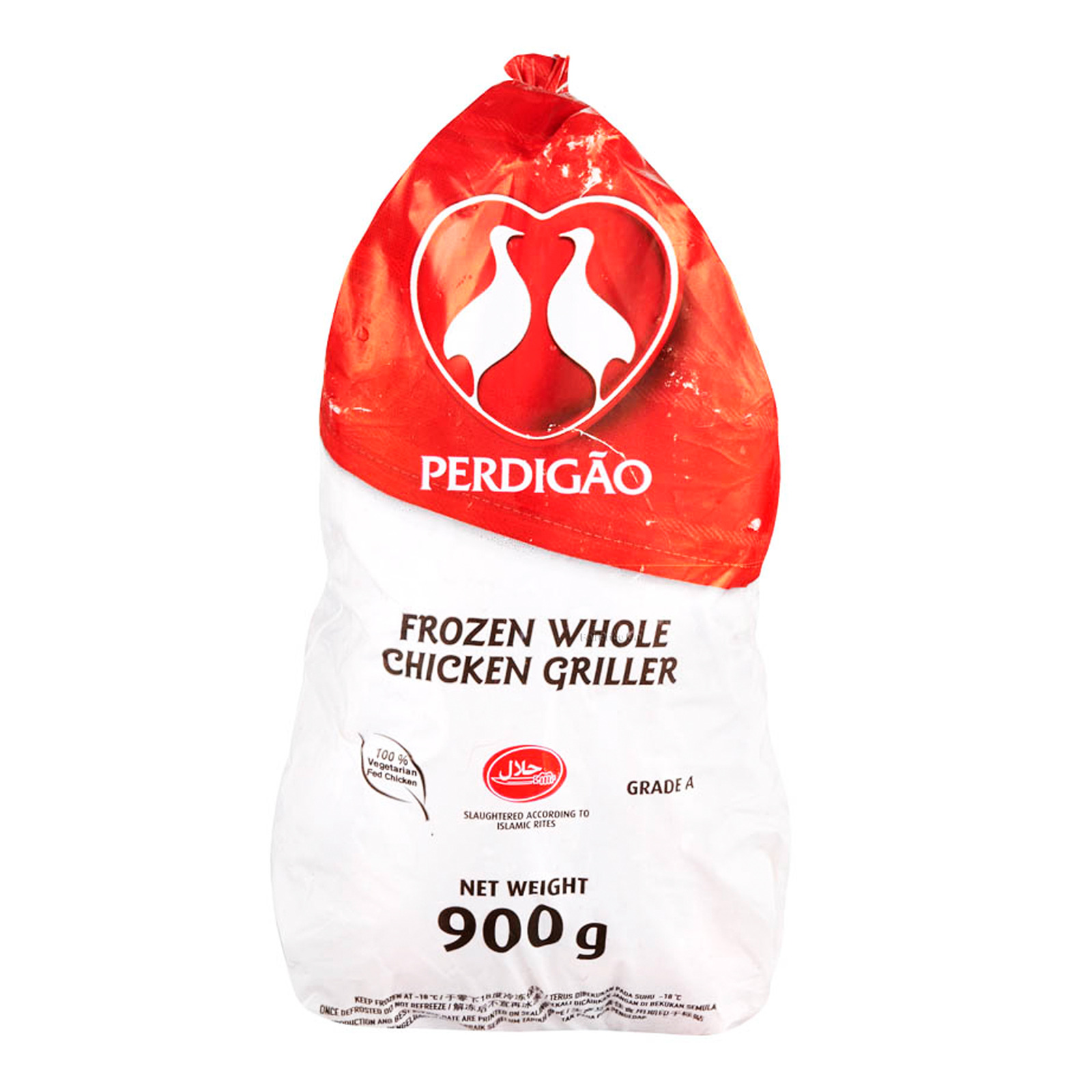Perdigao Frozen Whole Chicken Griller | NTUC FairPrice