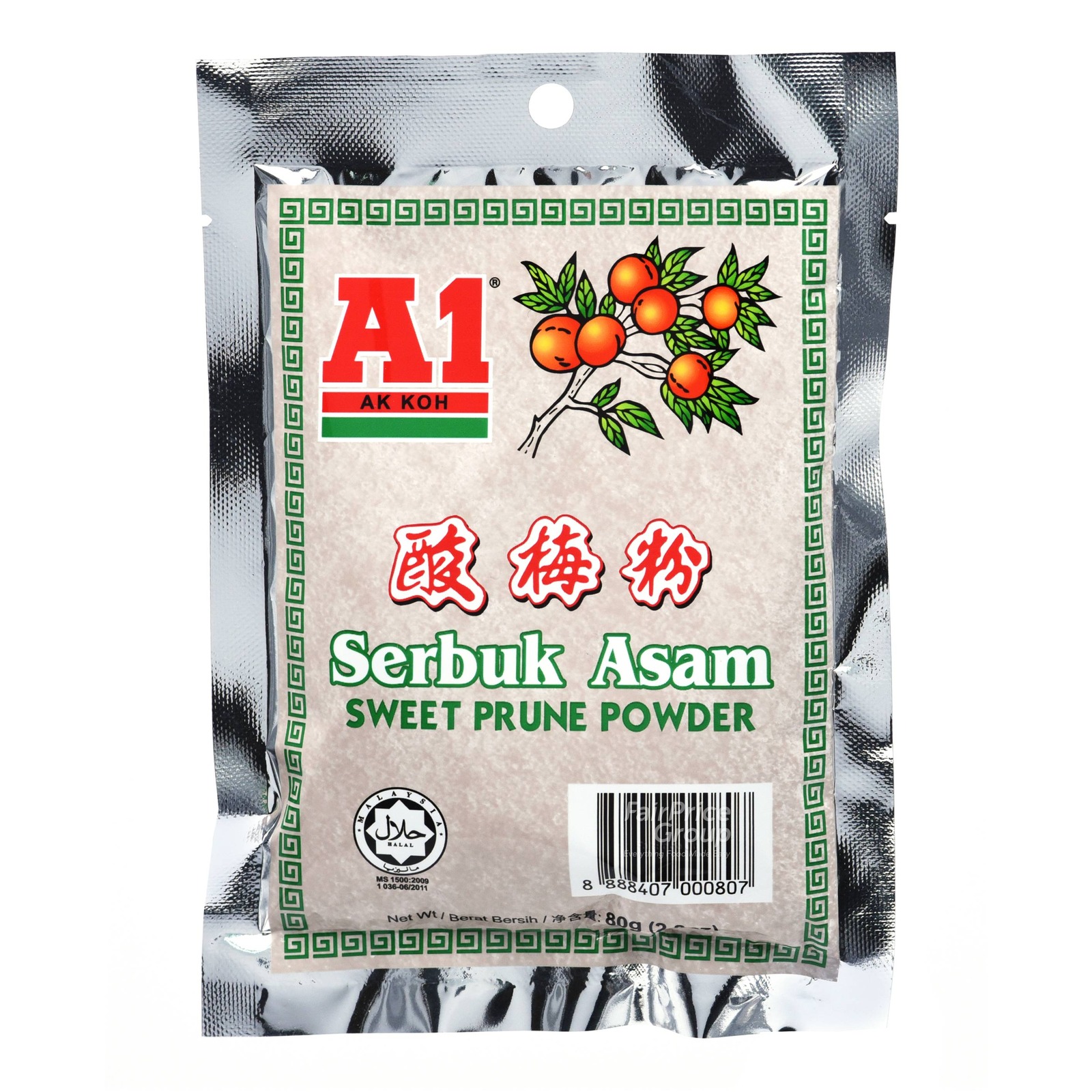 A1 Sweet Prune Powder | NTUC FairPrice