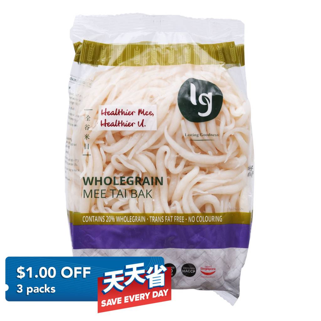 Leong Guan Wholegrain Noodles - Mee Tai Bak | NTUC FairPrice