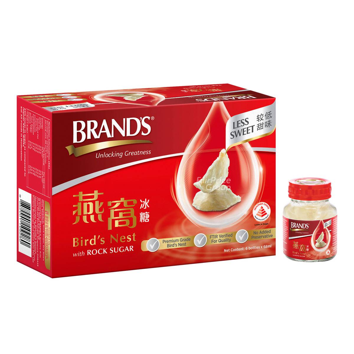 Brand's Bird's Nest - Rock Sugar (Less Sweet) | NTUC FairPrice