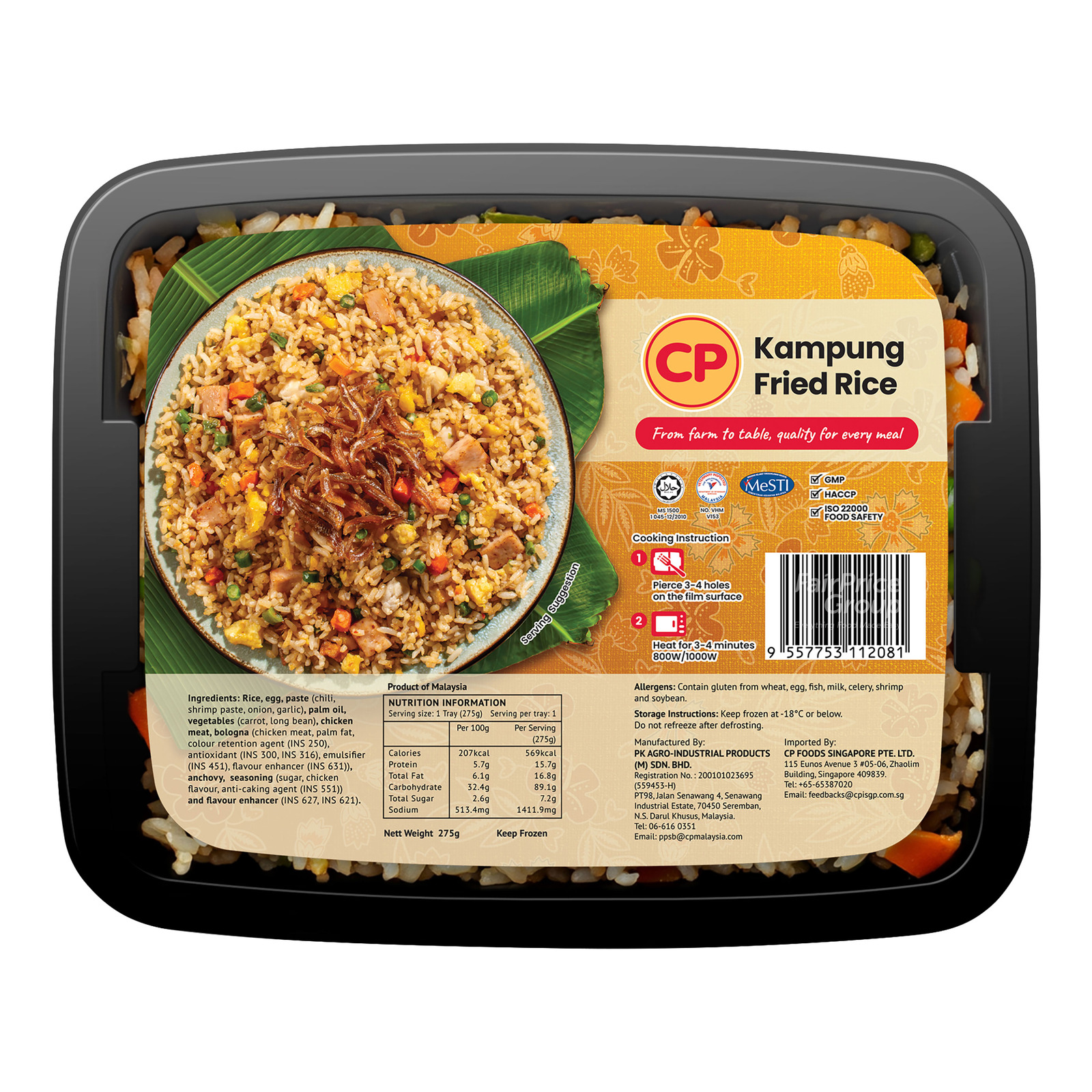 CP Frozen Ready Meal - Kampung Fried Rice | NTUC FairPrice