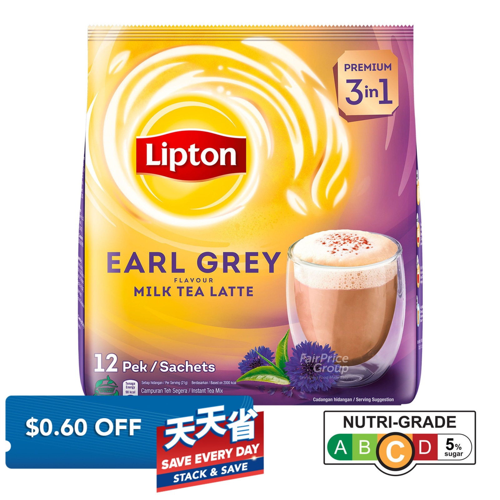 Lipton 3 in 1 Instant Milk Tea Latte - Earl Grey | NTUC FairPrice