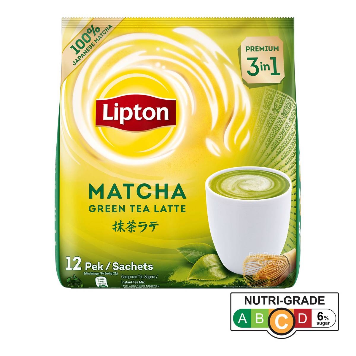 Lipton 3 in 1 Instant Milk Tea Latte - Matcha | NTUC FairPrice