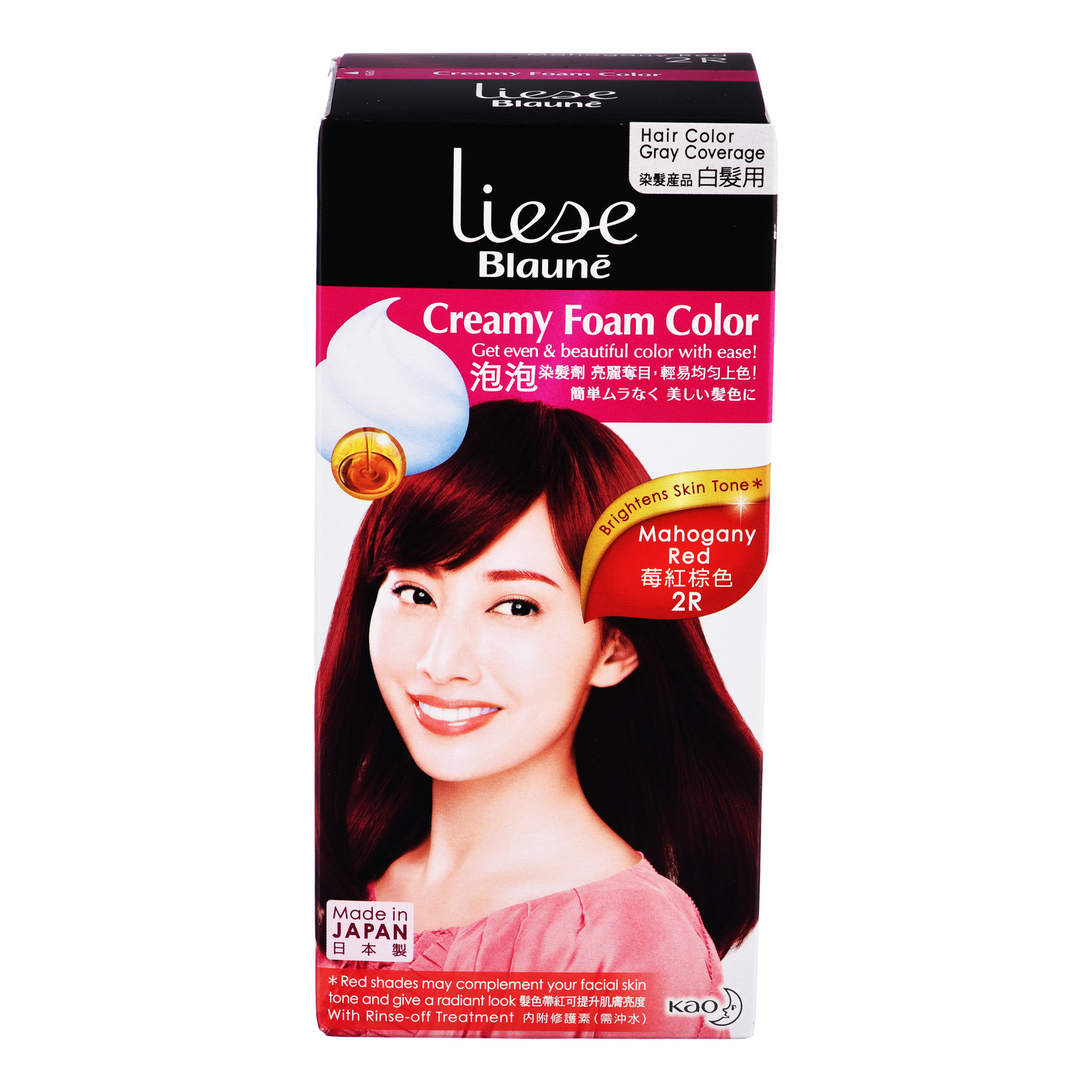Liese Blaune Creamy Foam Hair Colour - 2R Mahogany Red | NTUC FairPrice