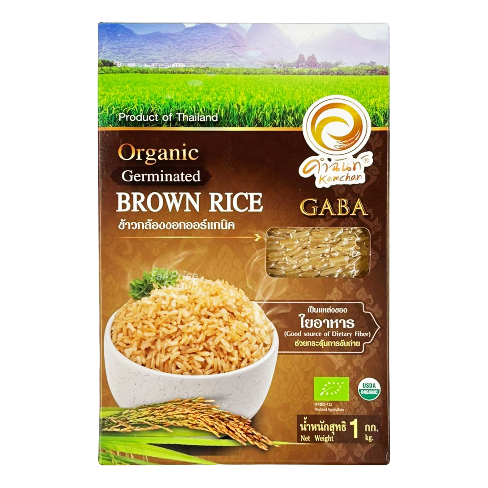 Kamchan Organic Germinated Rice - Brown | NTUC FairPrice