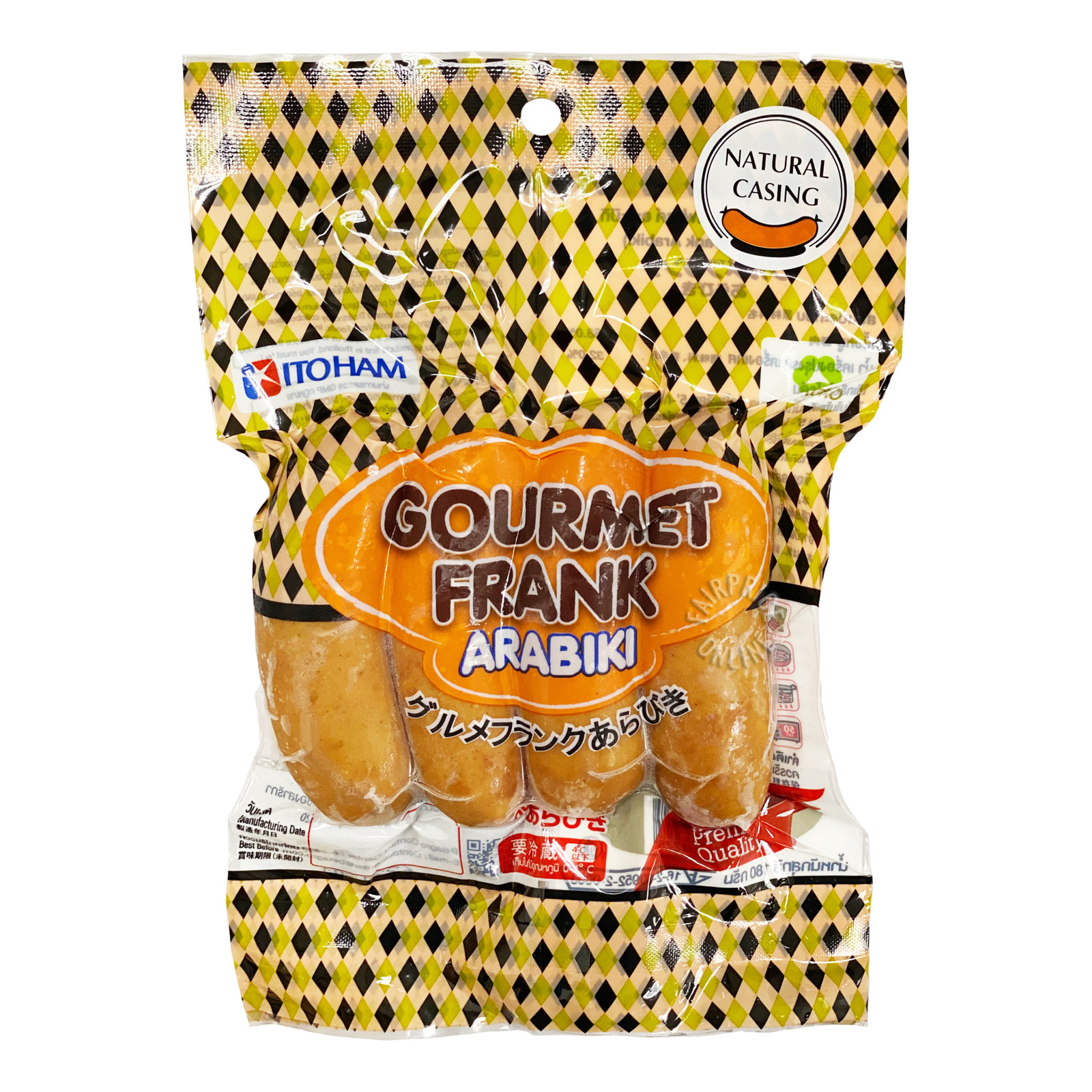 Itoham Gourmet Arabiki Sausage - Frank | NTUC FairPrice