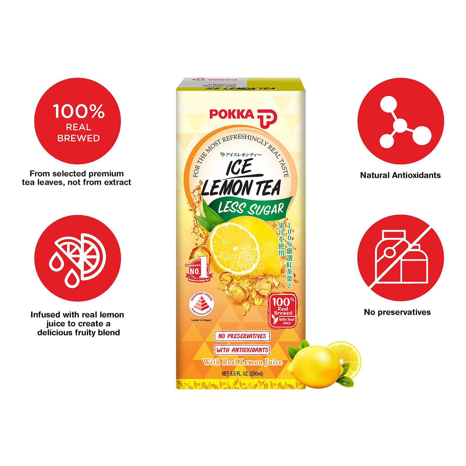 Pokka Packet Drink - Ice Lemon Tea (Less Sugar) | NTUC FairPrice