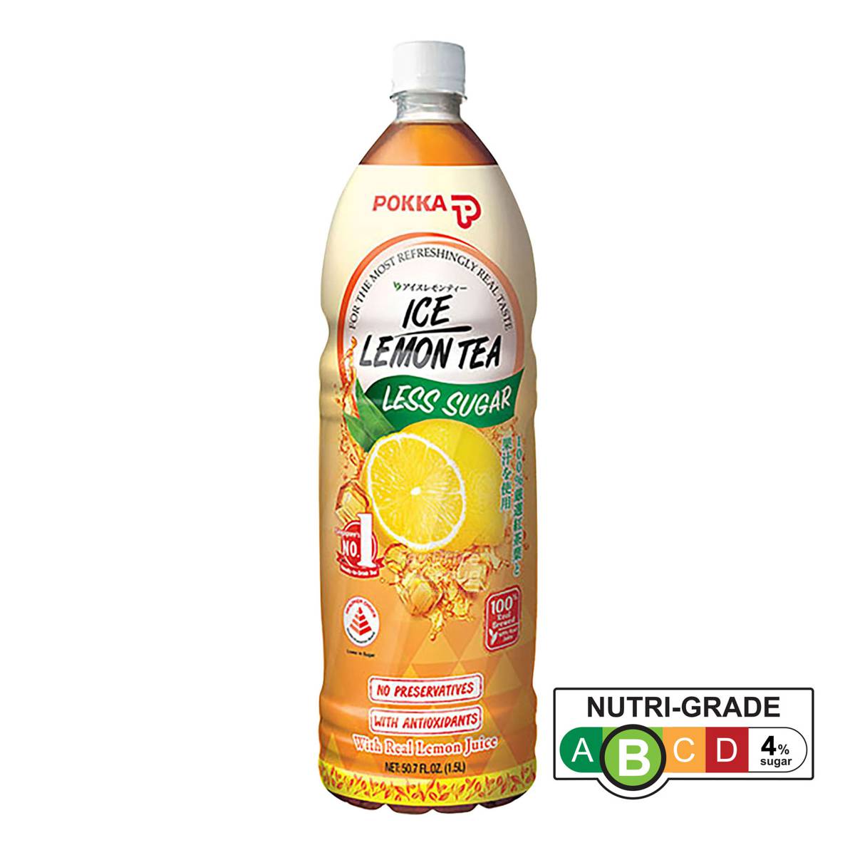 Pokka Bottle Drink - Ice Lemon Tea (Less Sugar) | NTUC FairPrice