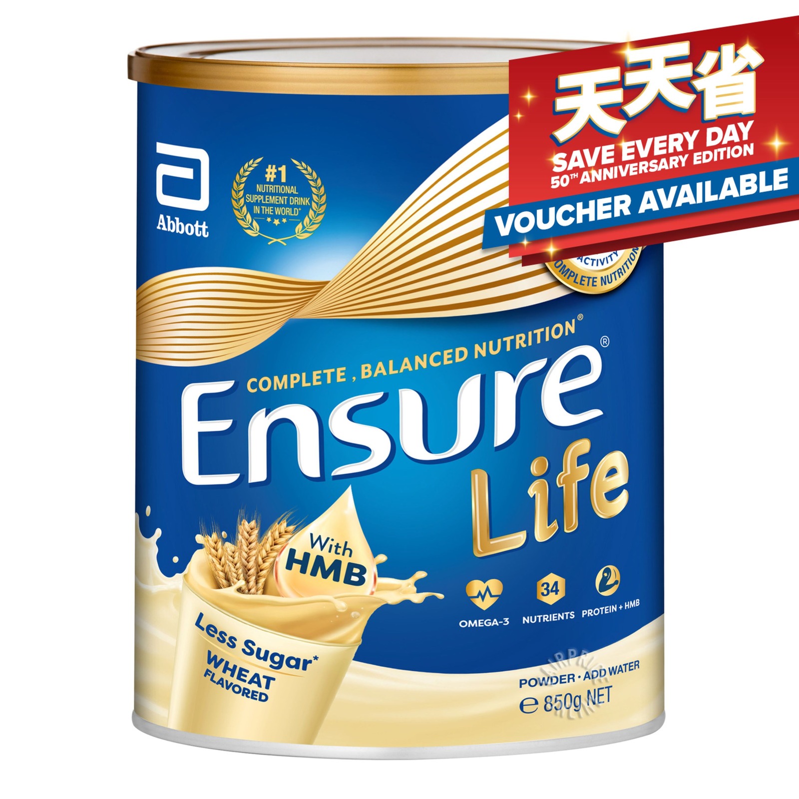 Abbott Ensure Life with HMB Adult Milk Powder - Wheat | NTUC FairPrice