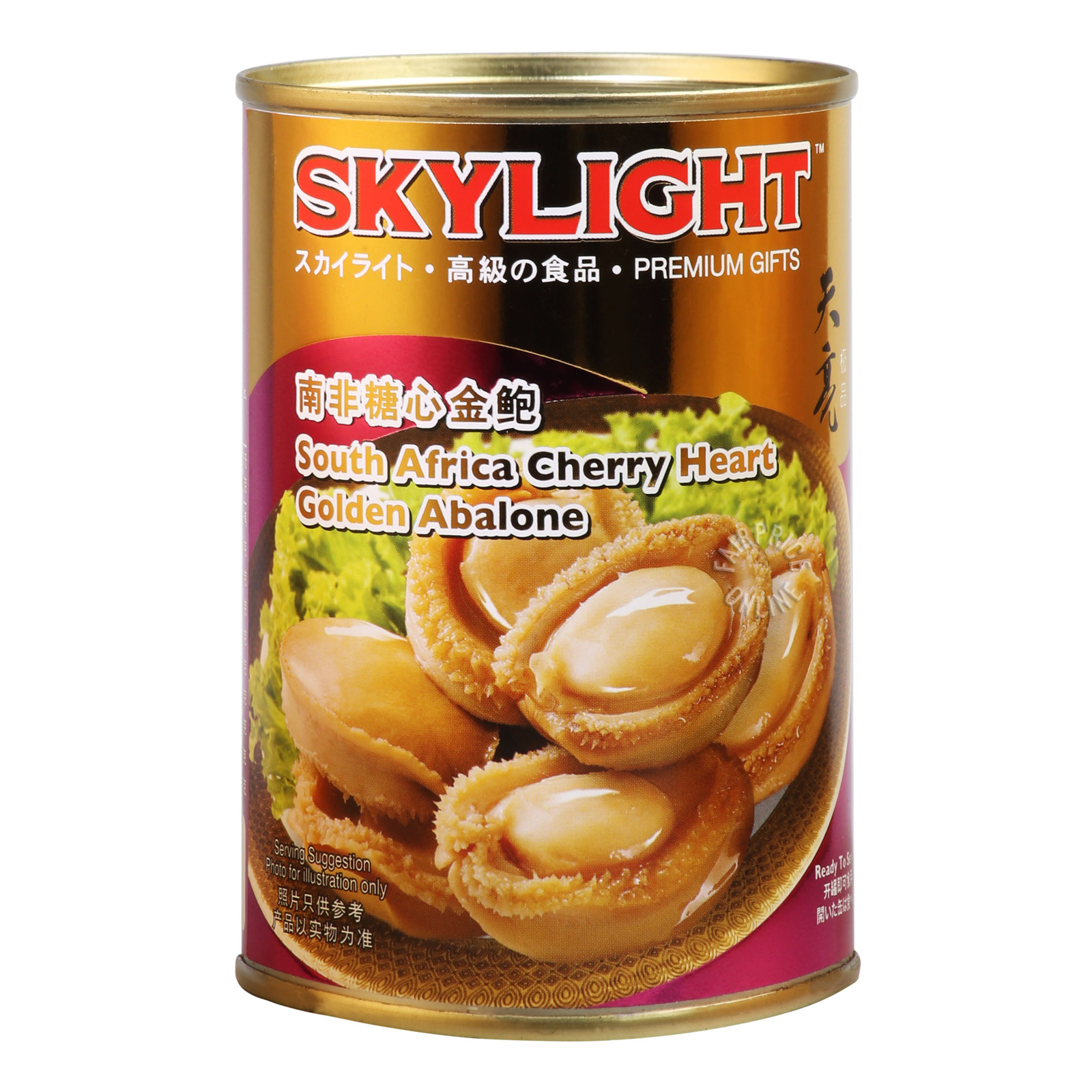 Skylight South Africa Cherry Heart Golden Abalone | NTUC FairPrice