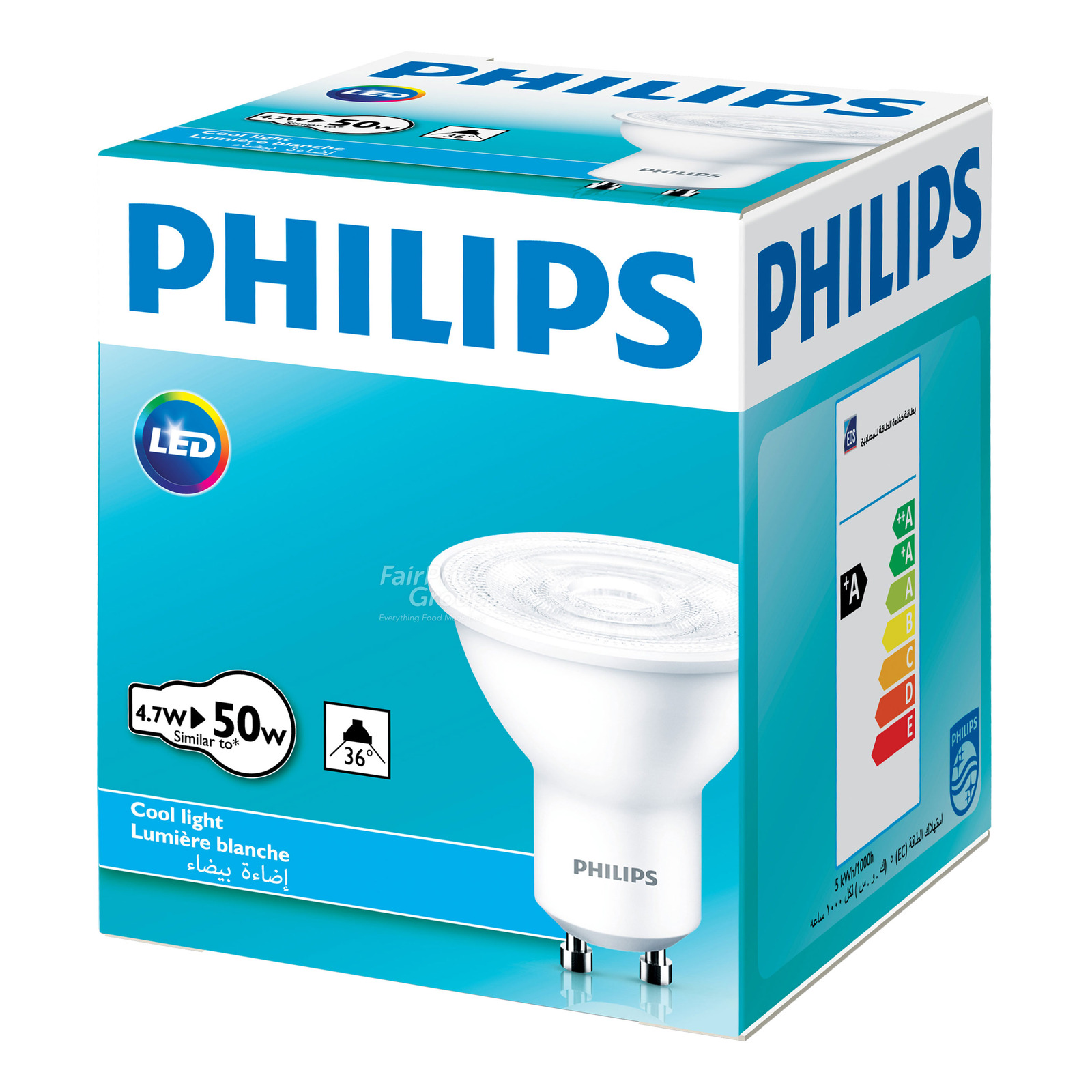 Philips Essential LED Sports Lamp - Cool Light (4.7W) | NTUC FairPrice