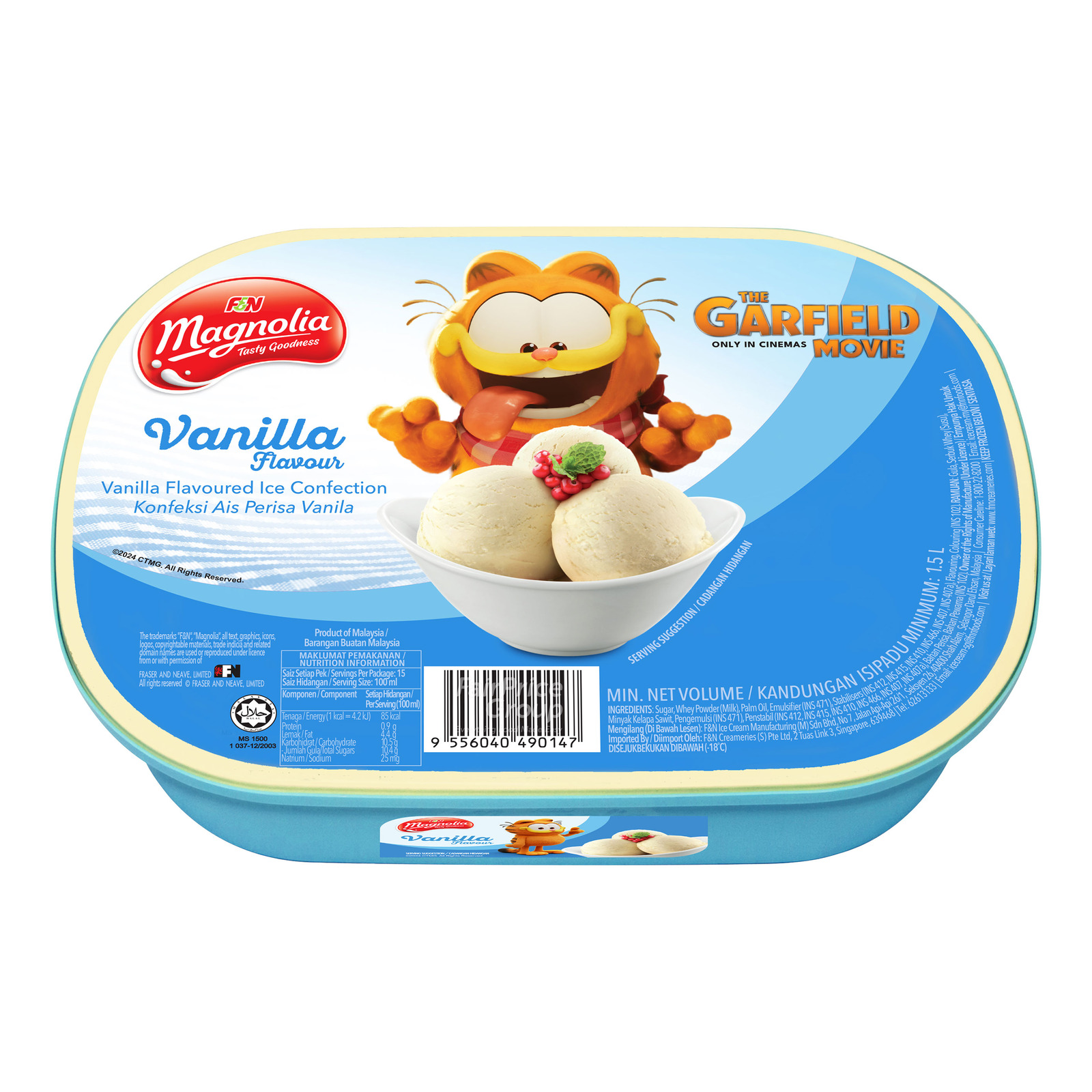 F&N Magnolia Ice Cream - Vanilla | NTUC FairPrice