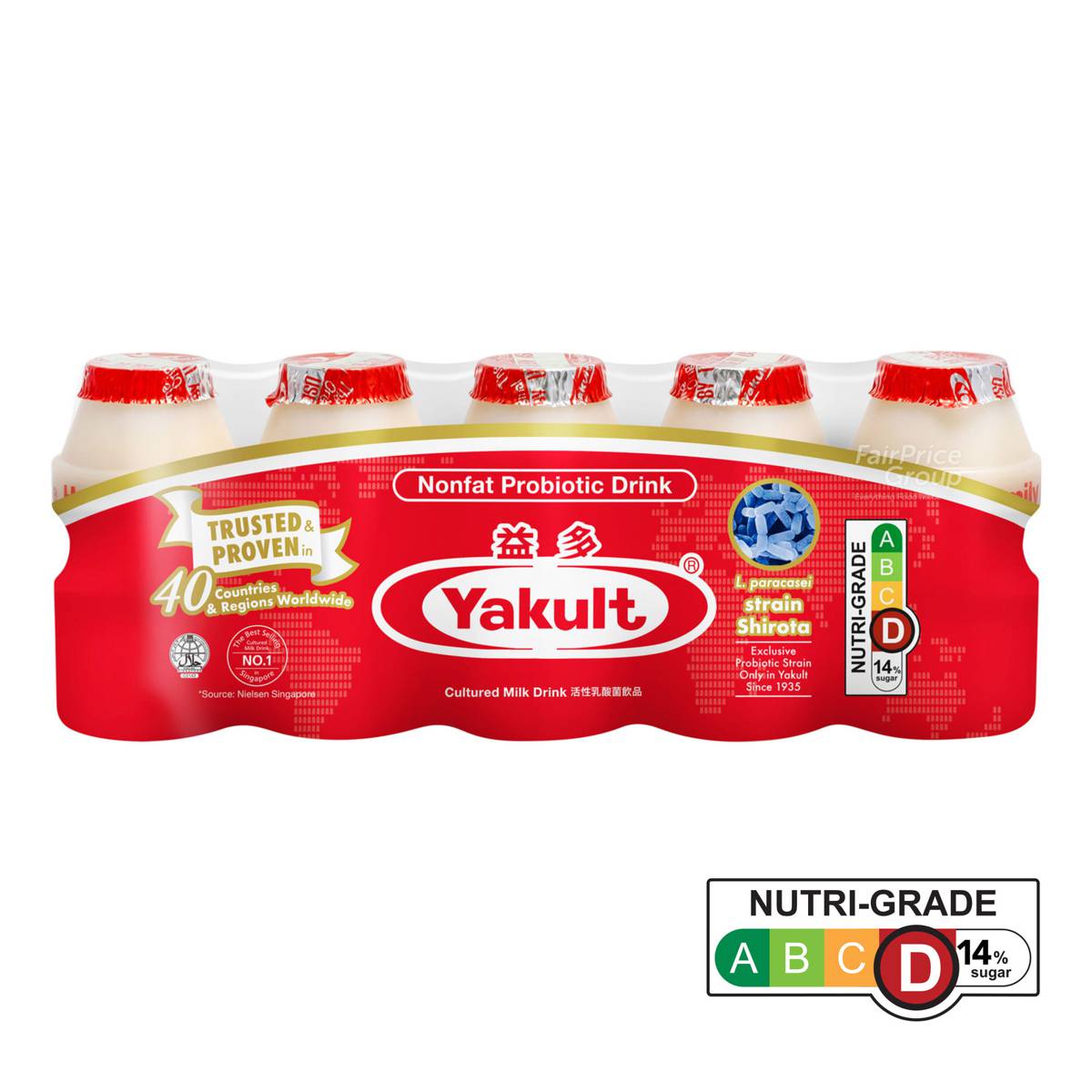 Yakult Cultured Milk Bottle Drink - Original | NTUC FairPrice