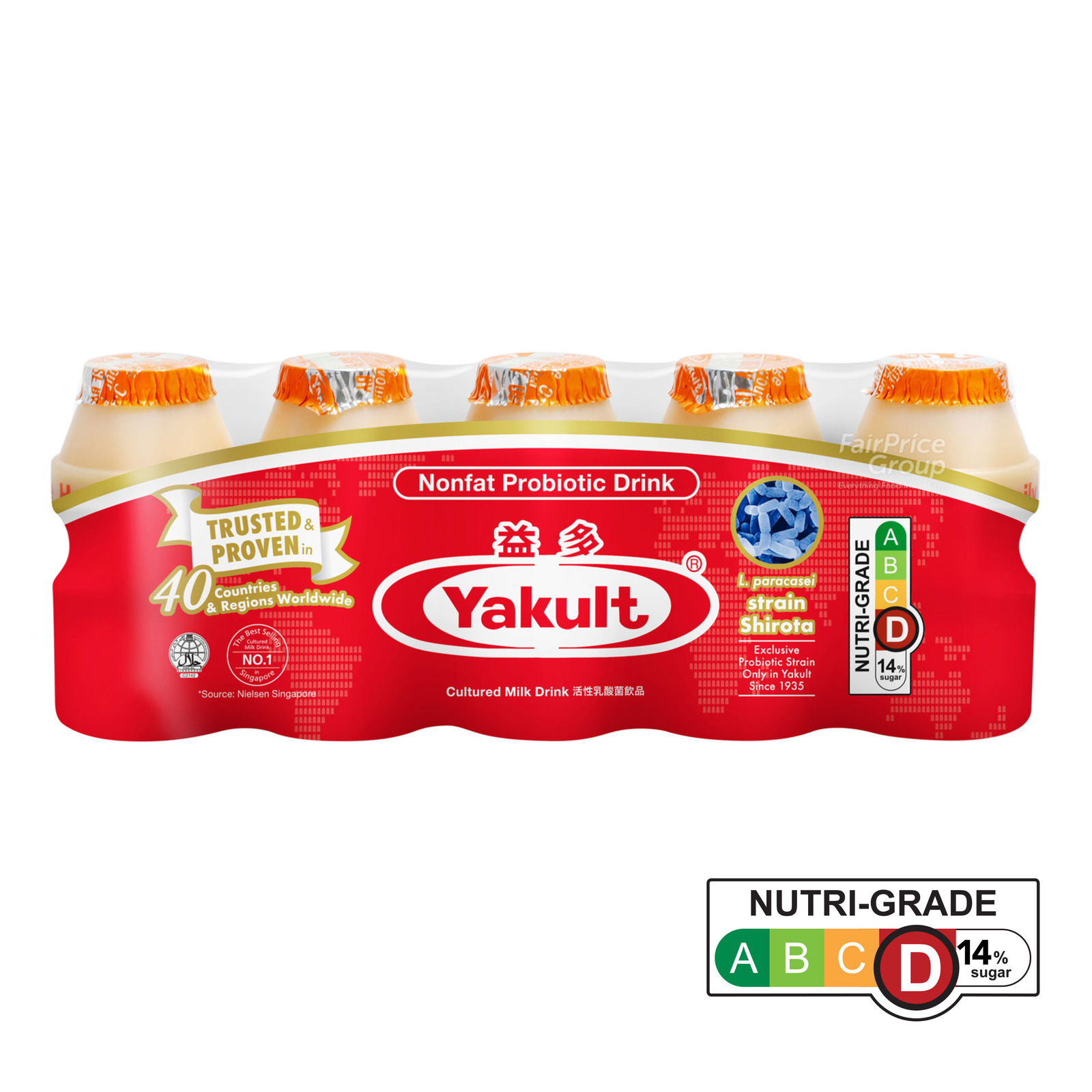 Yakult Flavors Yakult Cultured Milk Bottle Drink Assorted Flavours
