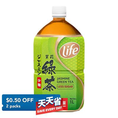 Life Jasmine Green Tea Bottle Drink - Less Sugar | NTUC FairPrice