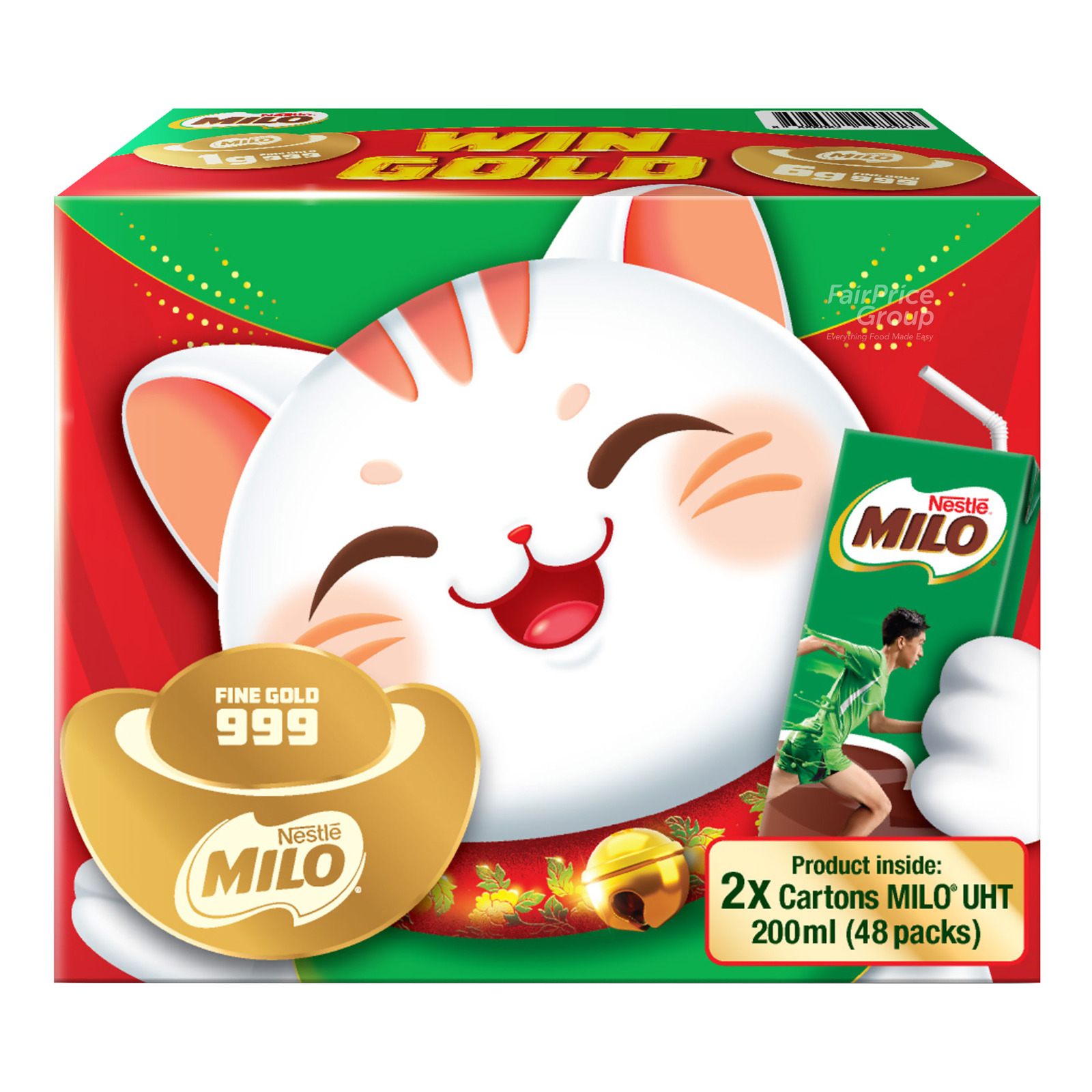 Milo Chocolate Malt UHT Packet Drink | NTUC FairPrice