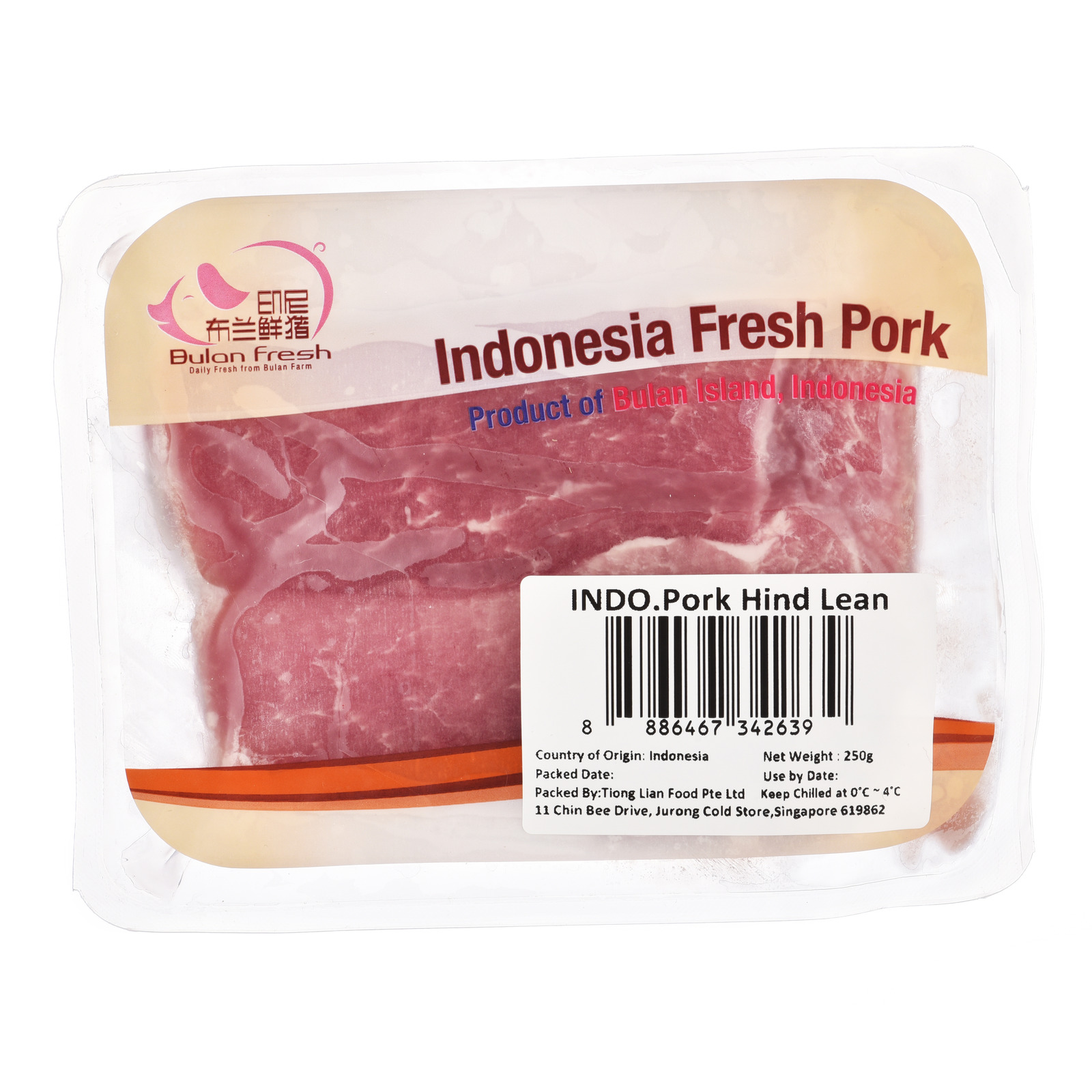 Indonesia Bulan Fresh Pork - Hind Lean | NTUC FairPrice