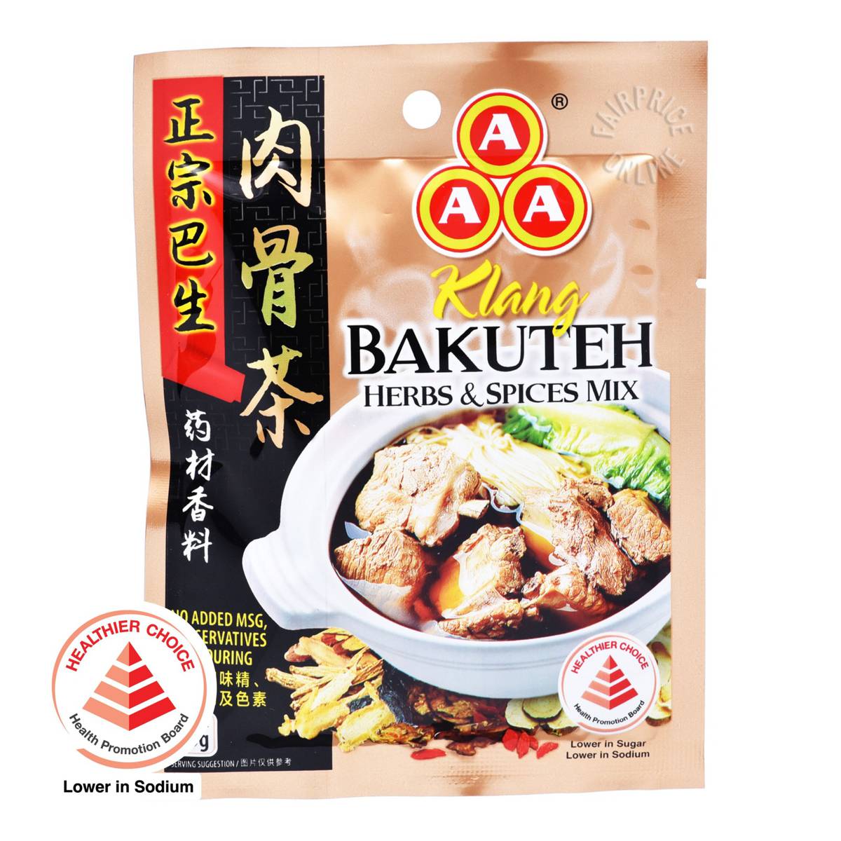 AAA Herbs & Spices Mix - Klang Bakuteh | NTUC FairPrice