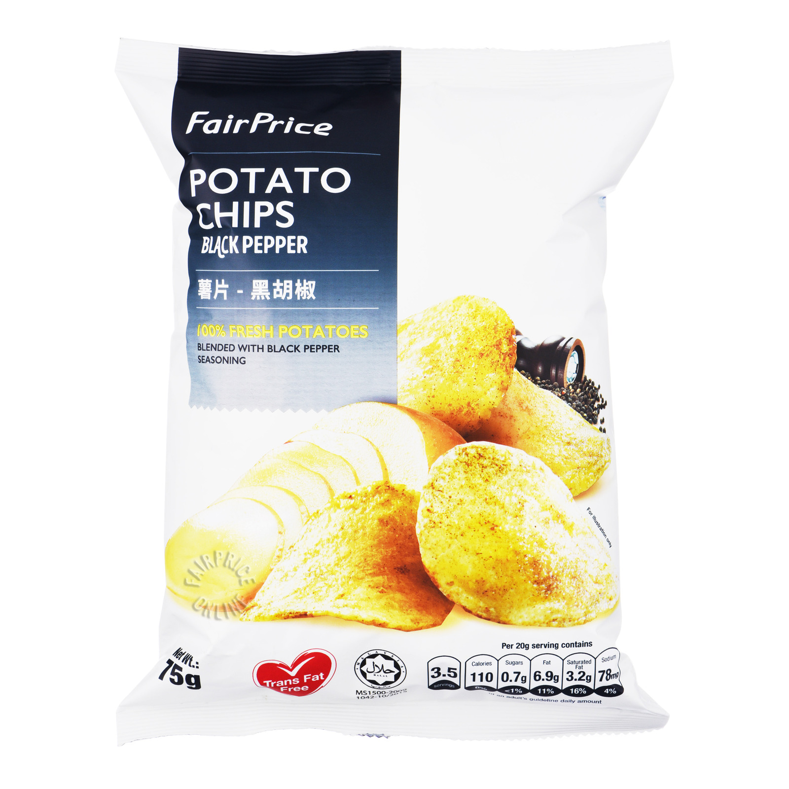 FairPrice Potato Chips - Black Pepper | NTUC FairPrice