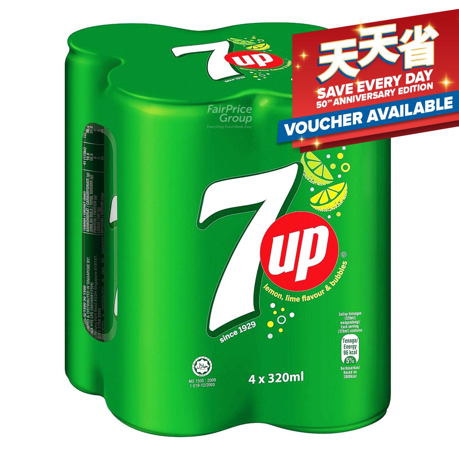 7 UP Can Drink | NTUC FairPrice