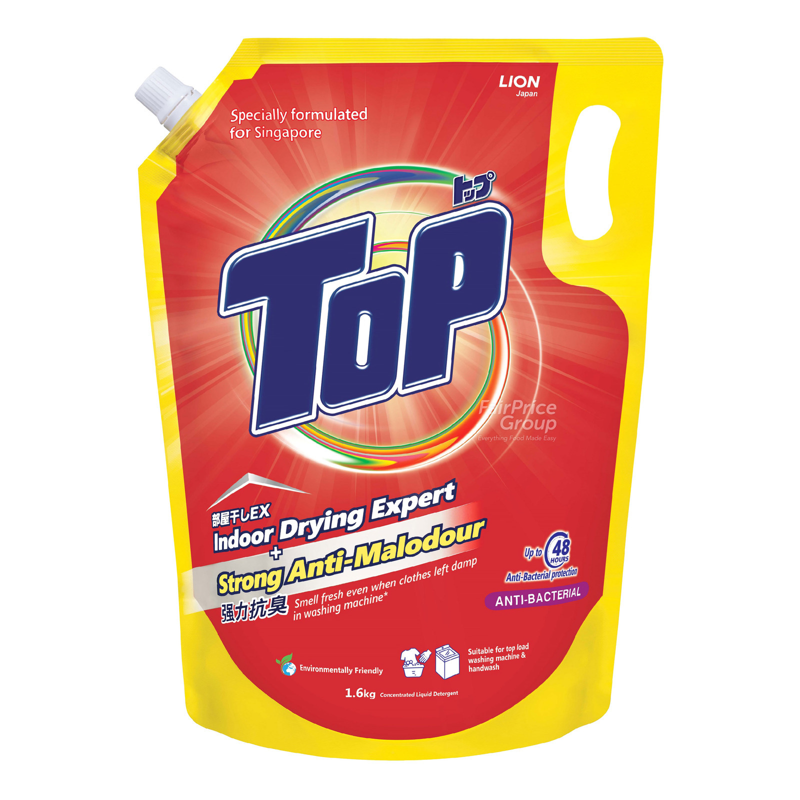 Top Concentrated Liquid Detergent Refill - Anti-Bacterial | NTUC FairPrice