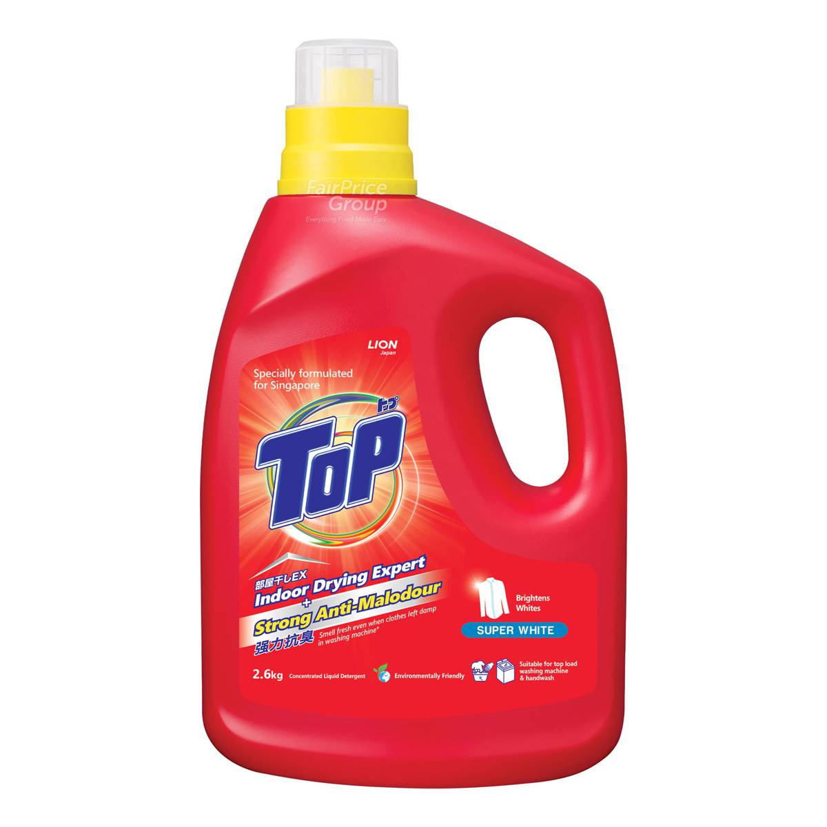 Top Concentrated Liquid Detergent Bottle - Super White | NTUC FairPrice