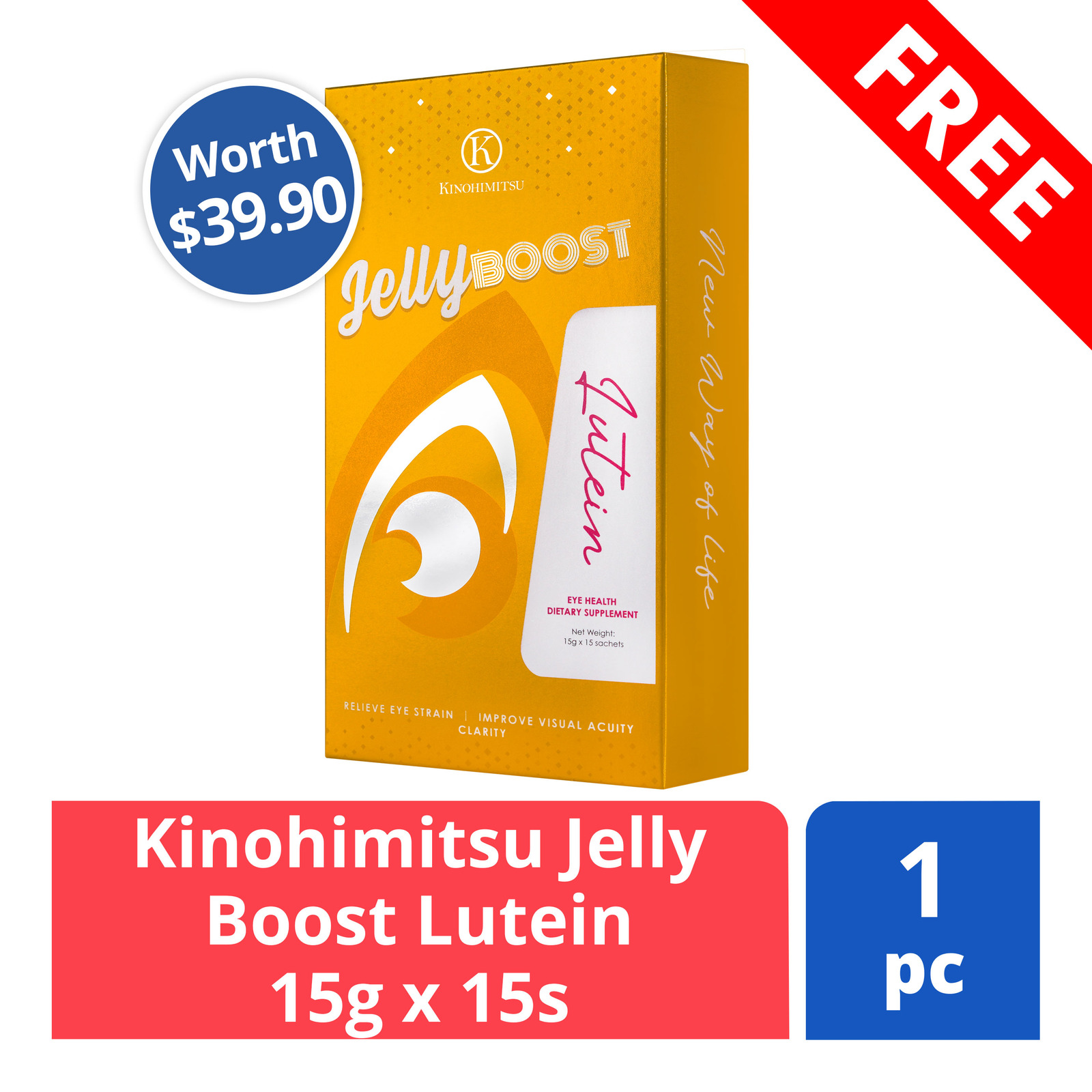 FREE Kinohimitsu Jelly Boost Lutein 15s x 15gm (worth $39.90) | NTUC ...