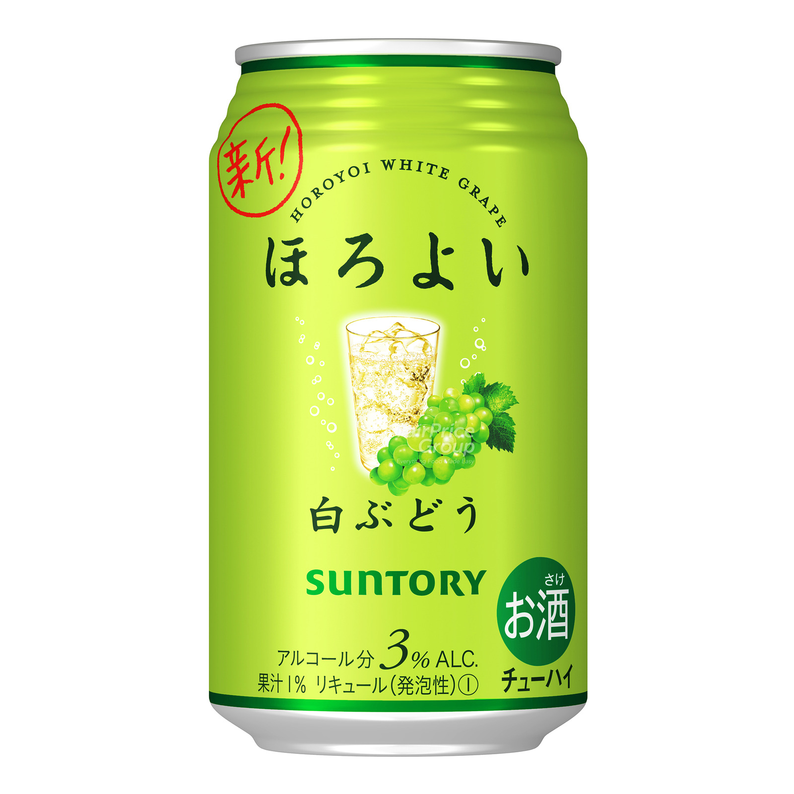 Suntory Horoyoi Shochu Cocktail Can Drink - White Grape | NTUC FairPrice