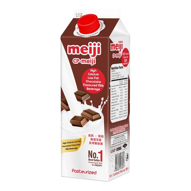 Meiji Fresh Milk - Chocolate | NTUC FairPrice