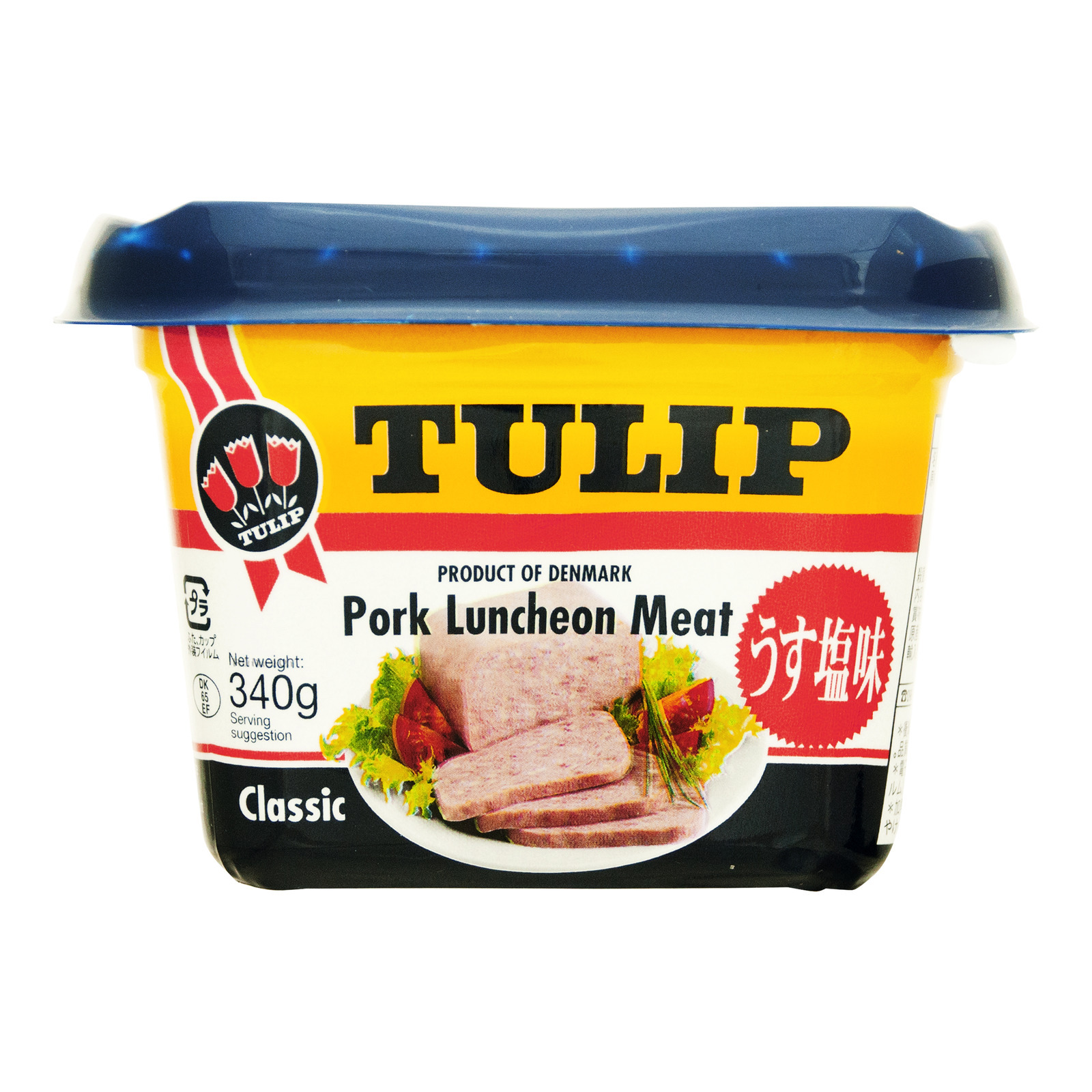 Tulip Luncheon Meat - Pork (Classic) | NTUC FairPrice